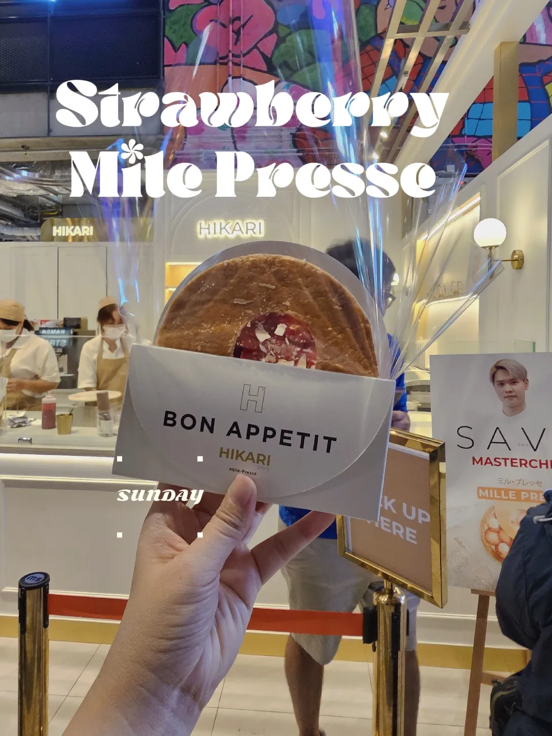 Hikari - ลอง Mille presse ของ Master Chef ครั้งแรก | แกลเลอรีที่โพสต์ ...