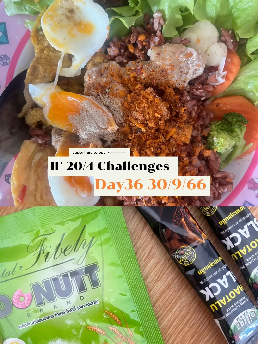 Day36 30/9/66 | แกลเลอรีที่โพสต์โดย อ้อนแอ้น | Lemon8