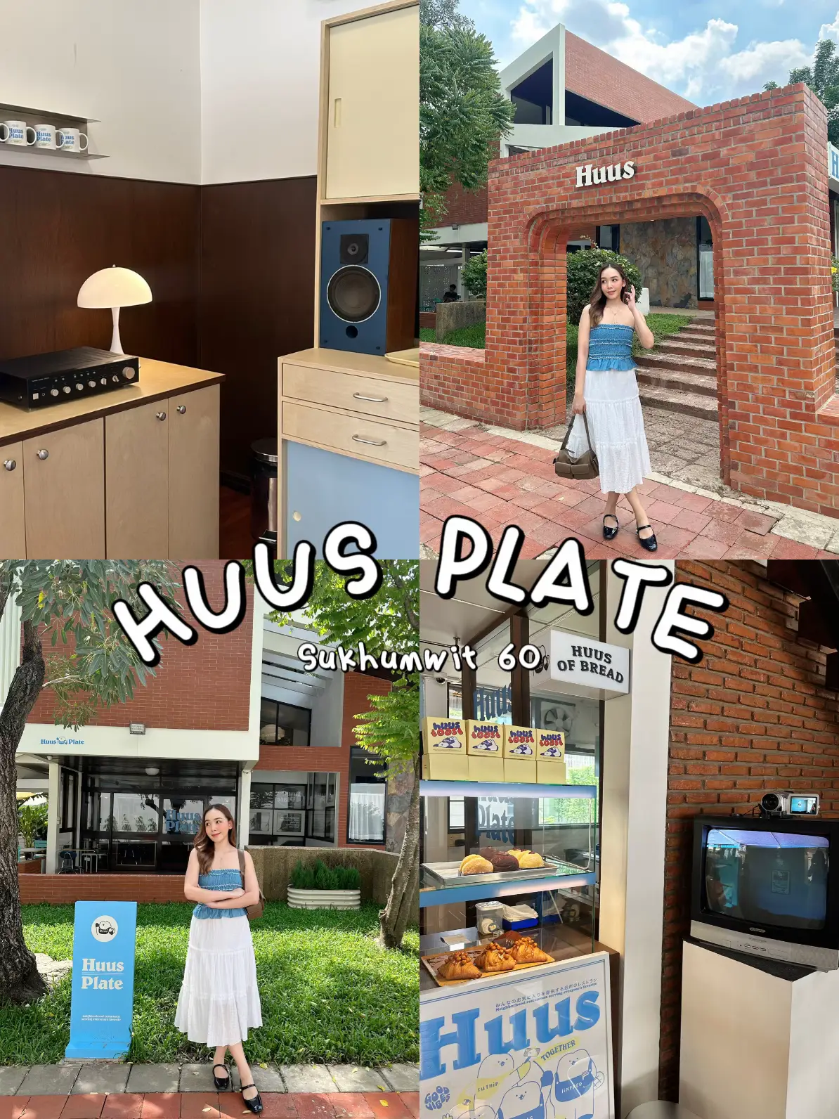 HUUS PLATE | คาเฟ่เปิดย่านบางจาก🥯🤏🏻 | แกลเลอรีที่โพสต์โดย hello world ...