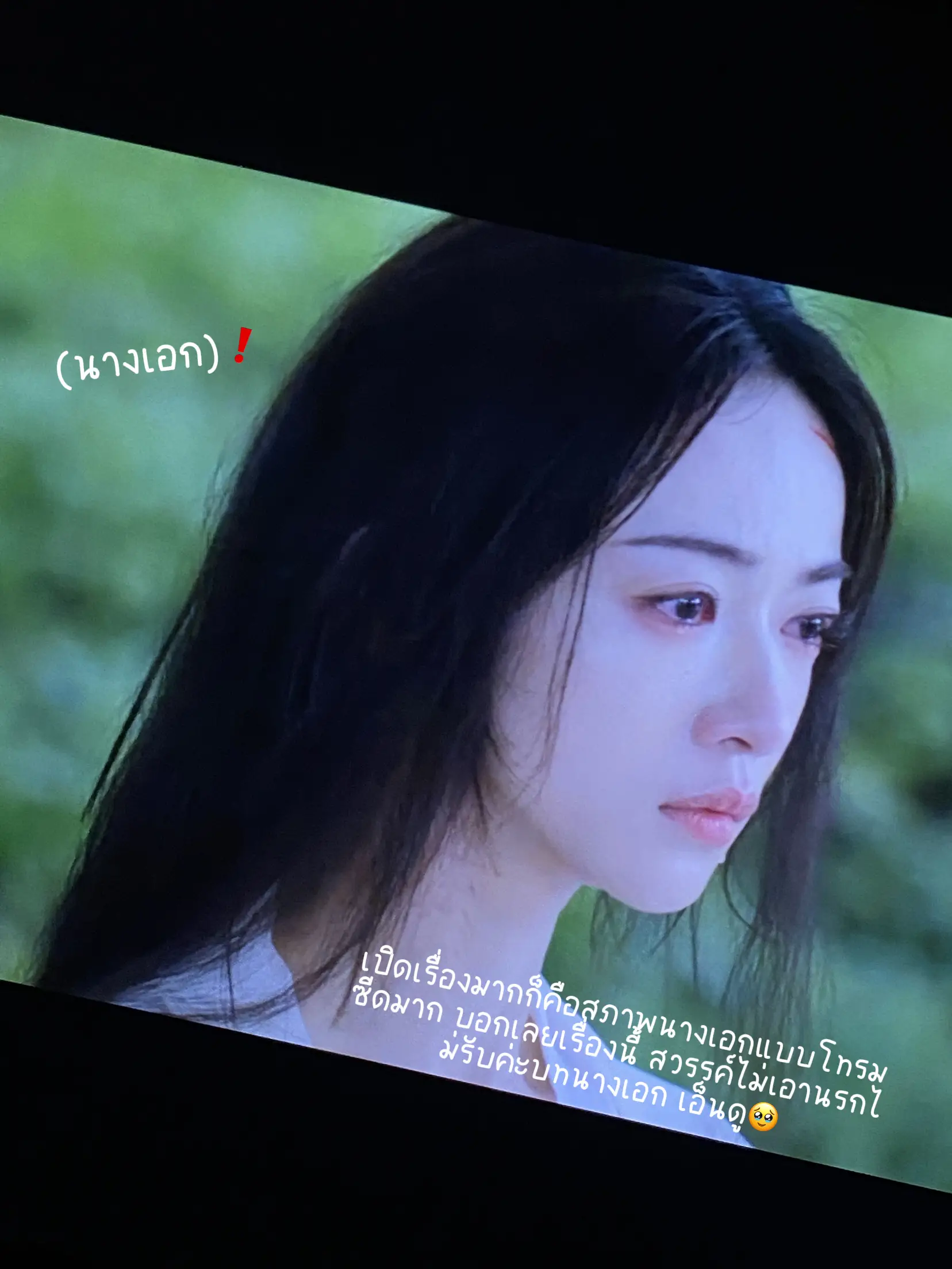 Series | The Double มาจ้ามาReview🚩🇨🇳👏🏻💻 | แกลเลอรีที่โพสต์โดย Porkpie | Lemon8