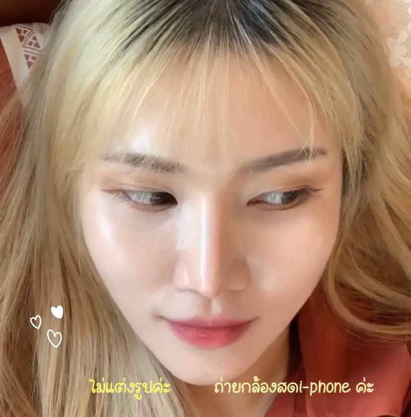 Make up งานผิวสวยฉ่ำยังไง? มีตัวช่วย? พร้อมเทคนิคการลง 😍 | Galeri disiarkan oleh Ploycobra | Lemon8