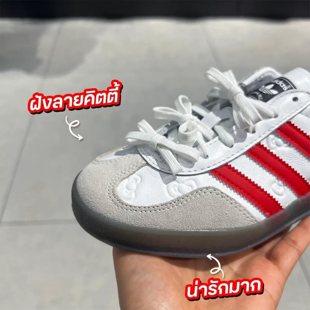 Adidas samba x Hello Kitty เข้าไทยแล้ว ️ | แกลเลอรีที่โพสต์โดย Proxumer | Lemon8