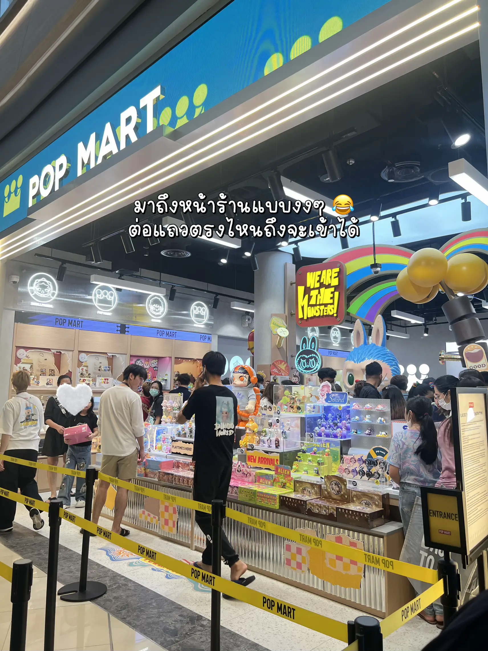 รีวิวซื้อ Popmart ฉบับ Walk in หน้าร้าน | แกลเลอรีที่โพสต์โดย 𝐋𝐚𝐥𝐢𝐭𝐚. 𐙚 ˚ | Lemon8