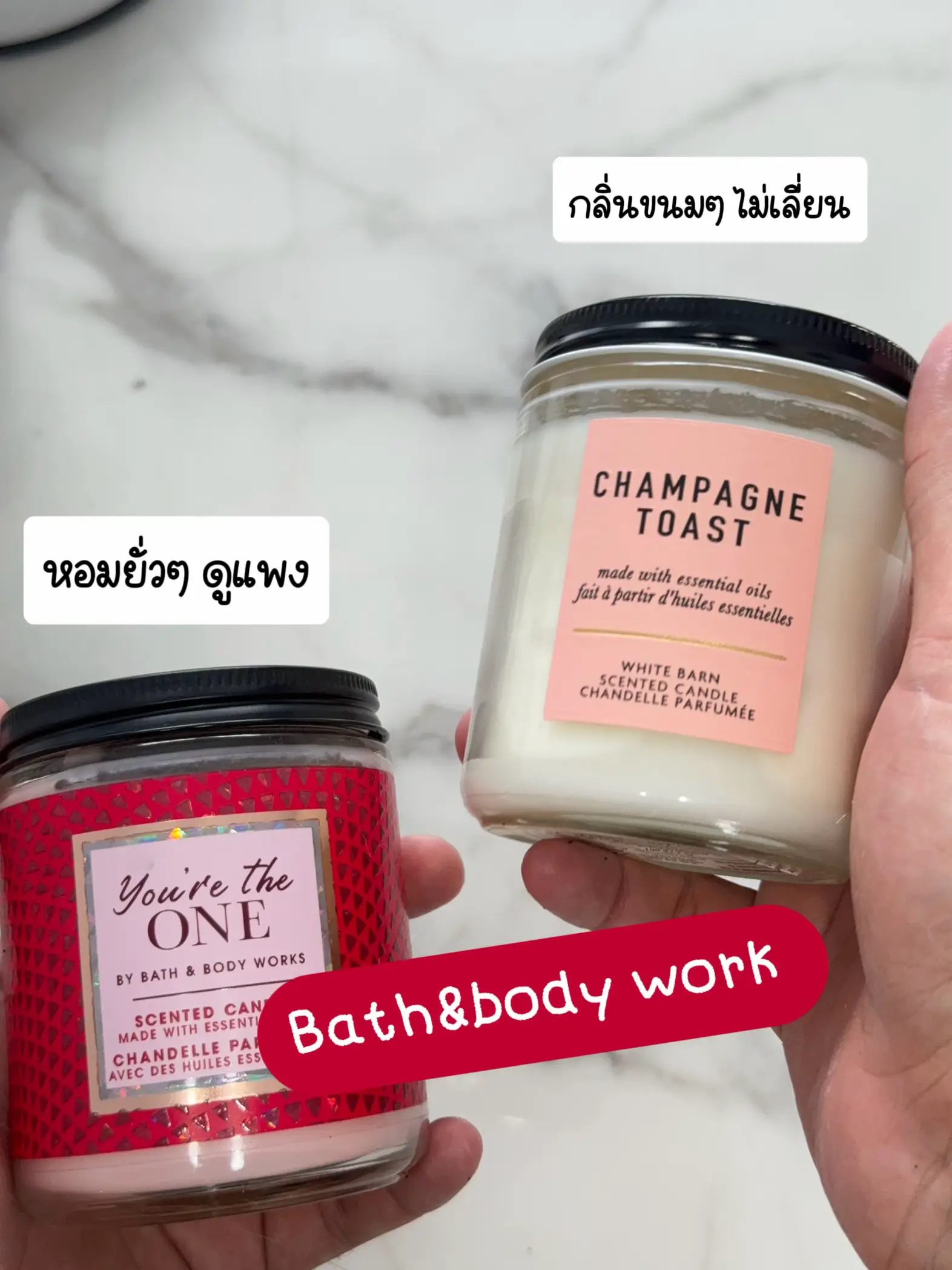 เปิดกรุเทียนหอม รีวิวทุกกลิ่นนนน🥰 มาดูกัน | แกลเลอรีที่โพสต์โดย TANUS🐕 ...