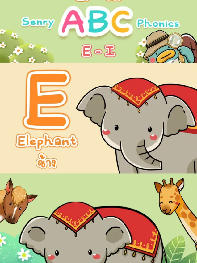 เพลง Senry ABC Phonics Song | Part 2 | วิดีโอที่เผยแพร่โดย Senry ...