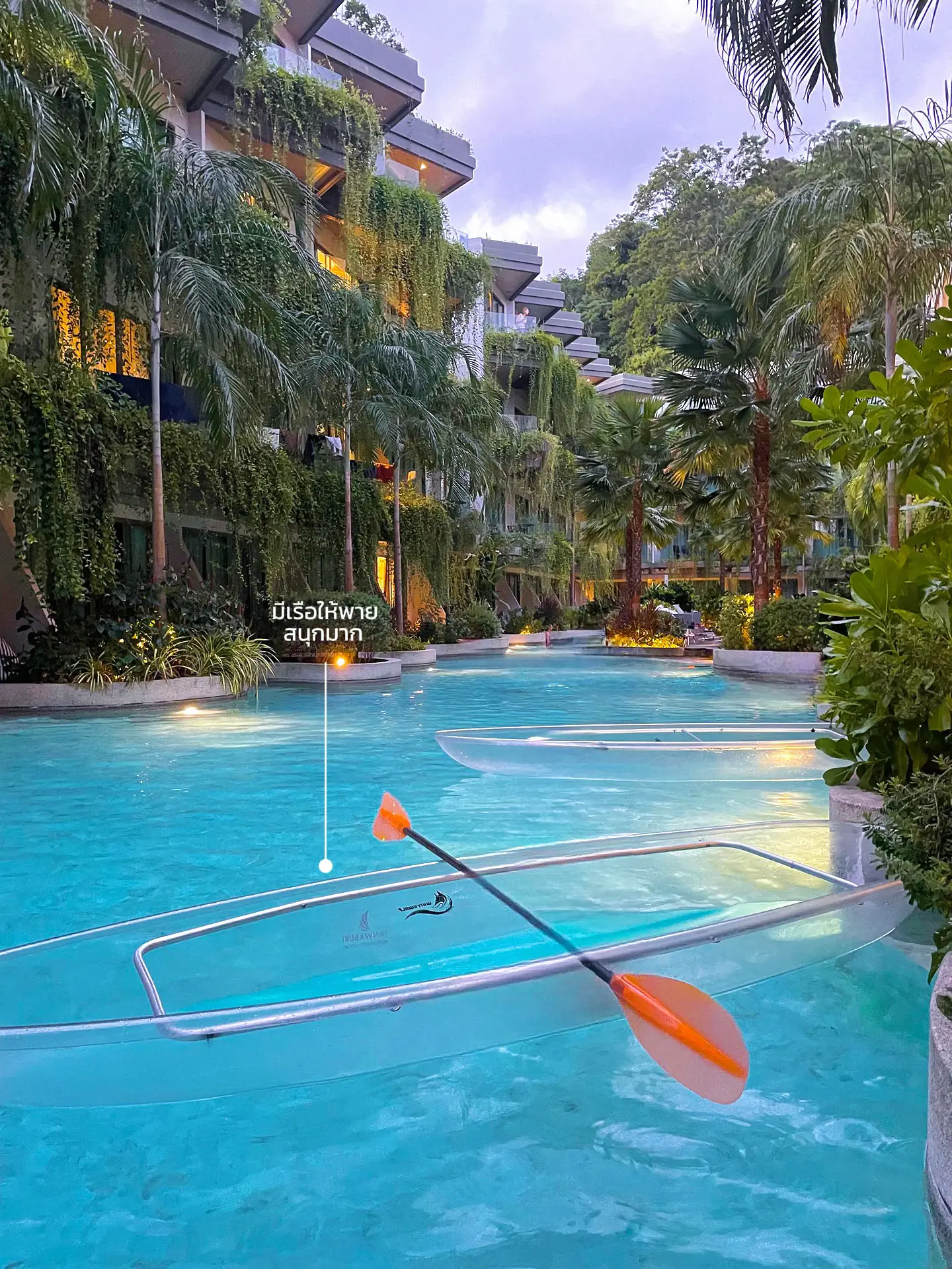 ภูเก็ตเด็ดกว่าที่คิด 🪂🪸🚢 | แกลเลอรีที่โพสต์โดย Imyour.dhanu | Lemon8