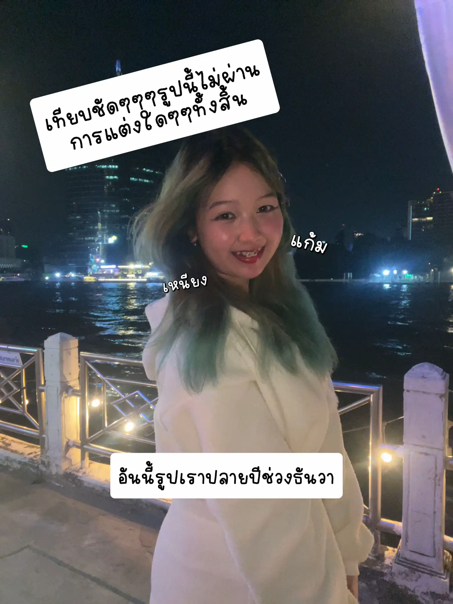 รีวิวแฟต33ccแบบไม่อวย‎ྀི🎀🪞🩰🦢 | แกลเลอรีที่โพสต์โดย P Peaw Peaw | Lemon8