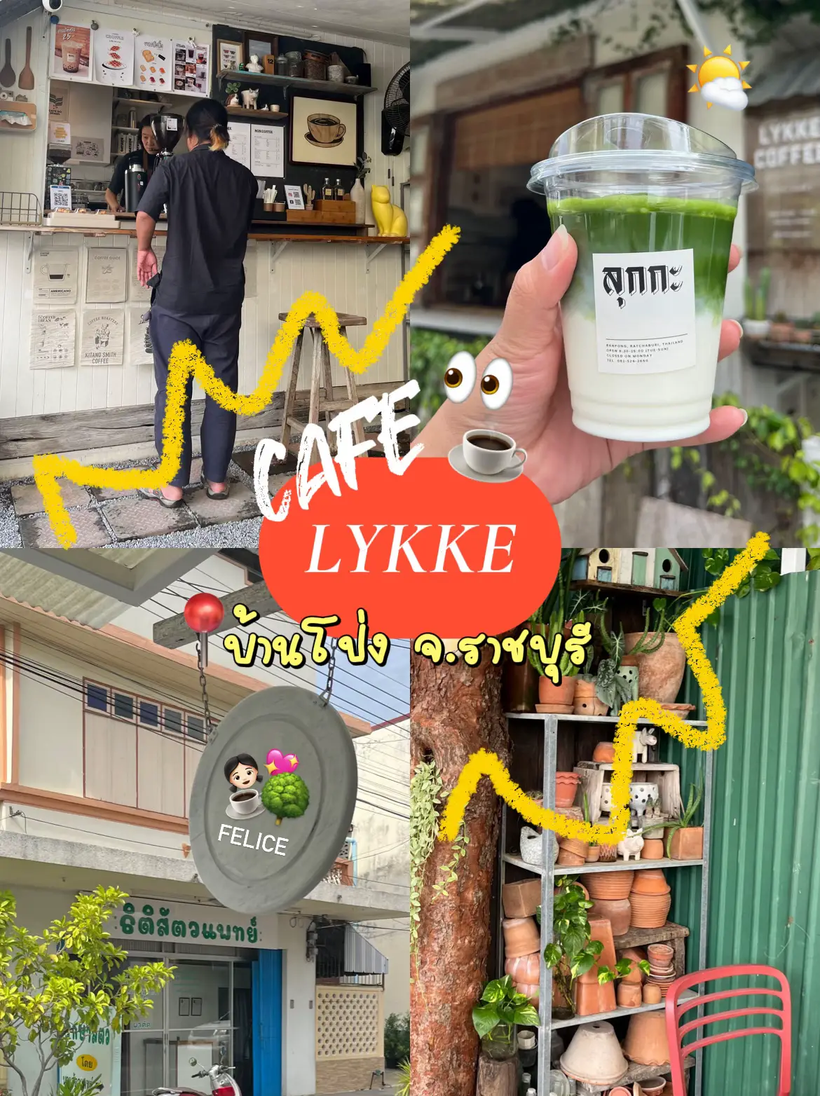 Luk Ka, Ban Pong Cafe ☕️👀 | Gallery posted by PUINA🧸💗🤏🏻 | Lemon8