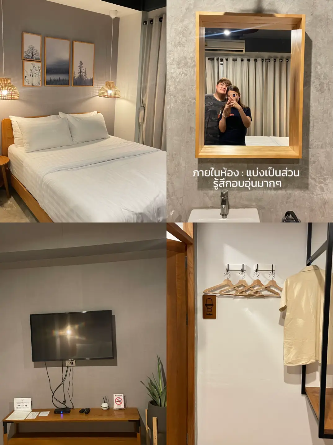 Hostel in Chanthaburi ; Bedgasm hostel 💐 | แกลเลอรีที่โพสต์โดย suppakan | Lemon8