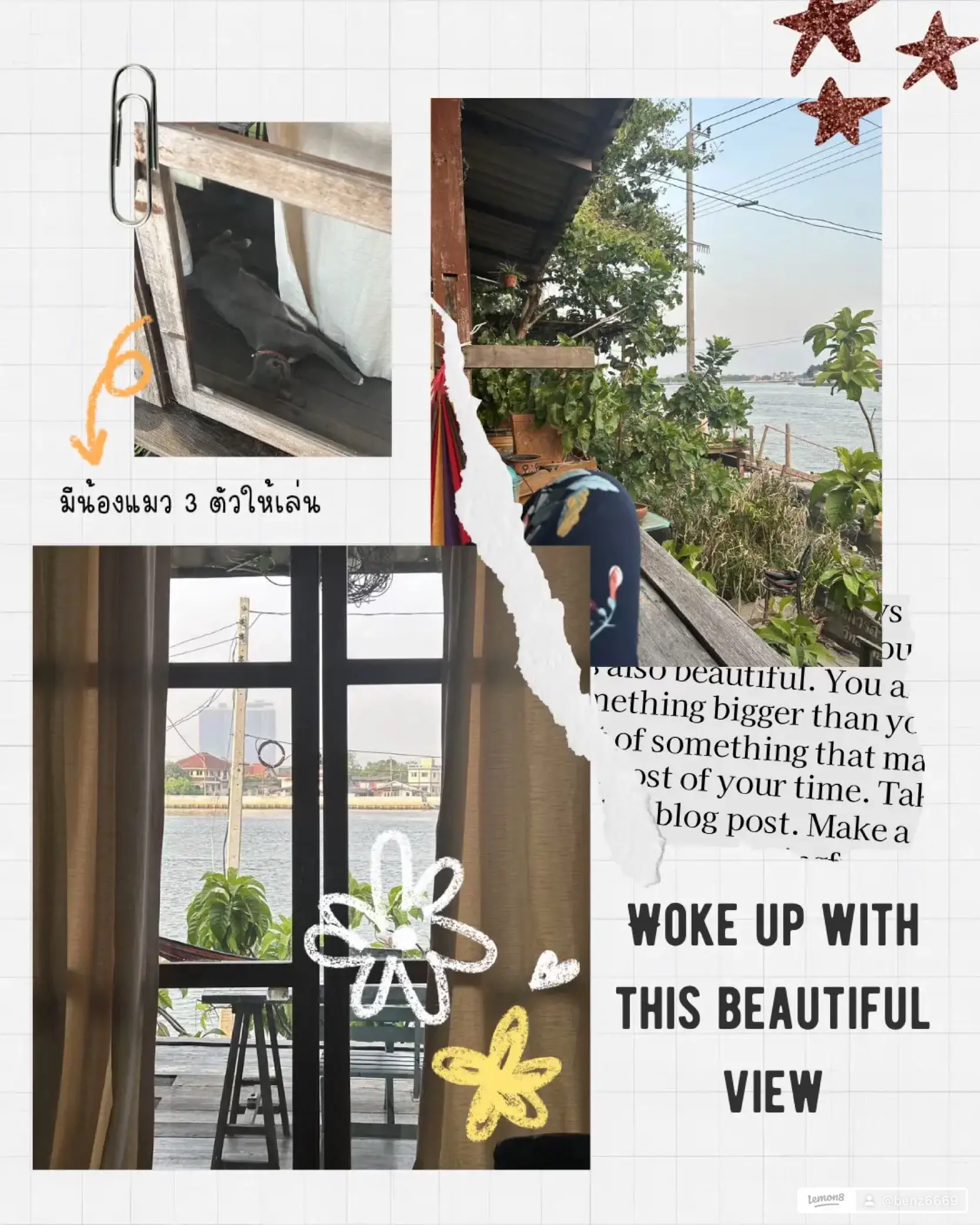 Heal Jai trip :) Ko Kret | แกลเลอรีที่โพสต์โดย Benz | Lemon8