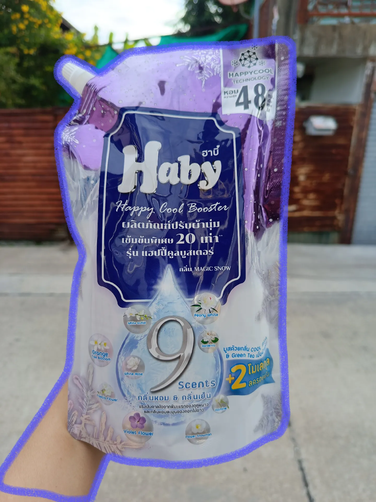 โปรน้ำยาปรับผ้าที่Cj | แกลเลอรีที่โพสต์โดย รีวิวby.pack | Lemon8