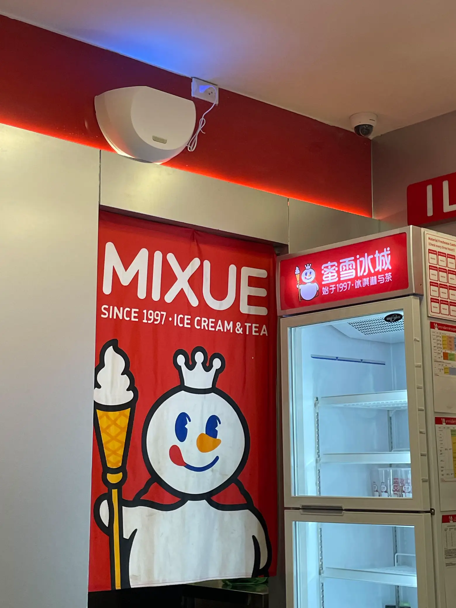 ไอติม Mixue กี่แคล - การค้นหาใน Lemon8