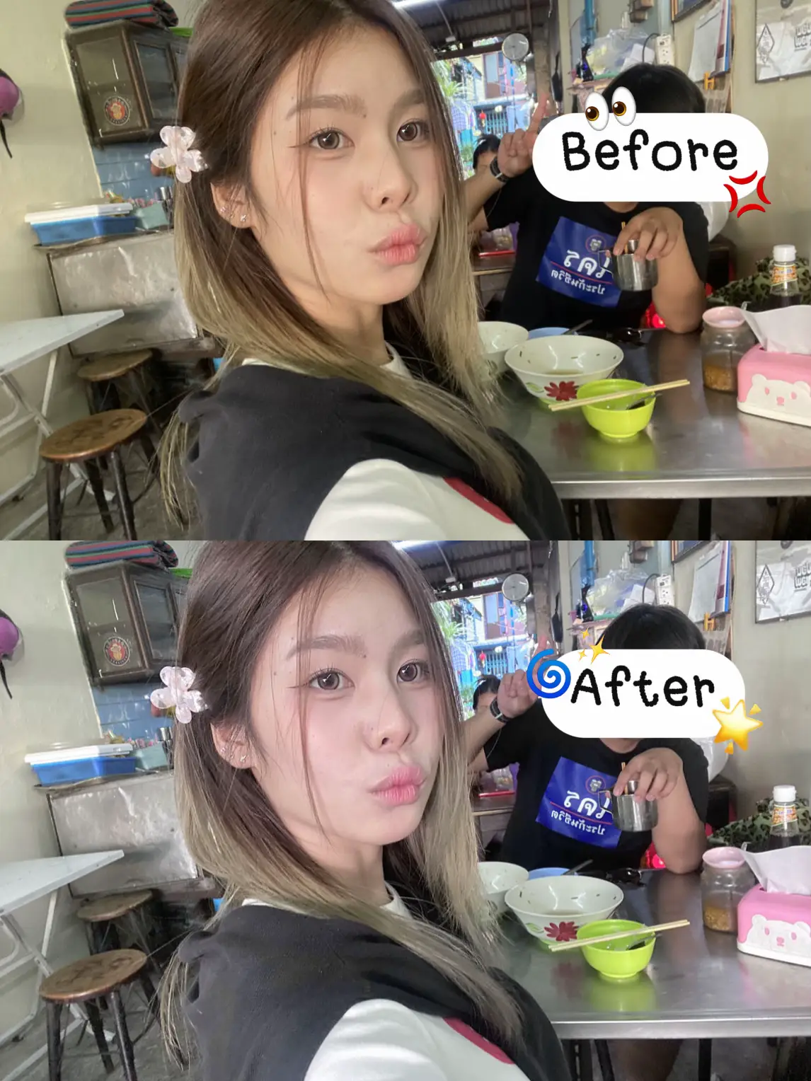 ปรับแสงรูป IPhone จากผิวติดเหลืองเป็นชมพู cool tone 📱 | แกลเลอรีที่ ...