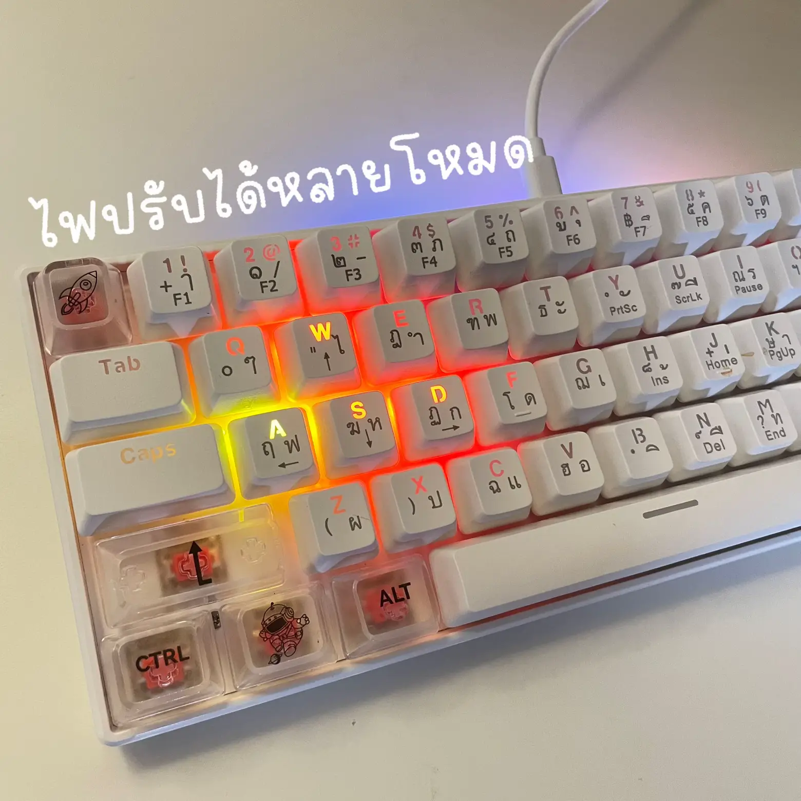 Keyboard Mechanical มีไฟงบ4xx.- คุ้มที่สุด ได้กดแล้วจะเลิฟ | แกลเลอรี ...