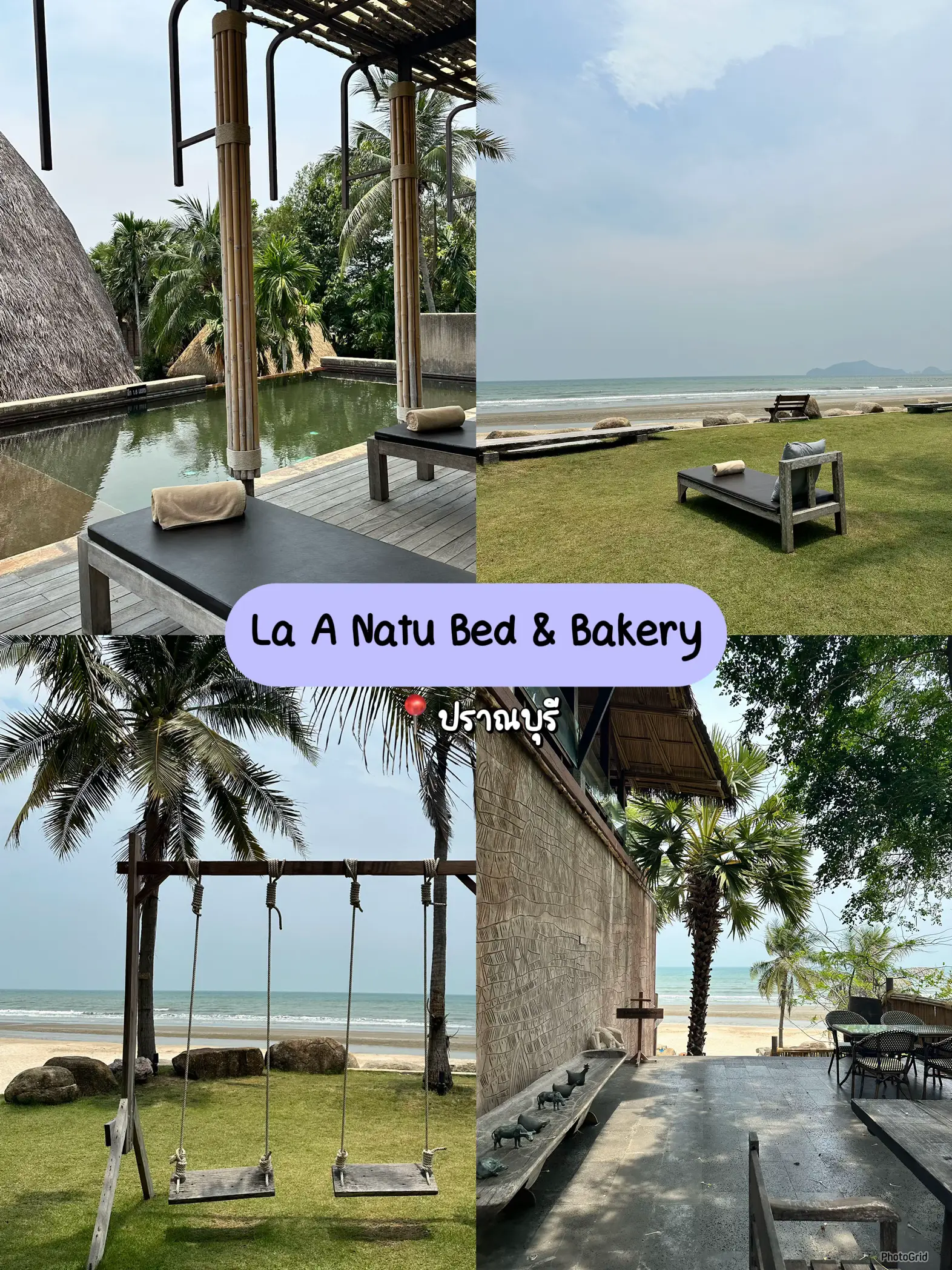 แจกแพลนทริปหัวหิน ver.2024🚗🏝️ | แกลเลอรีที่โพสต์โดย ffah.b | Lemon8