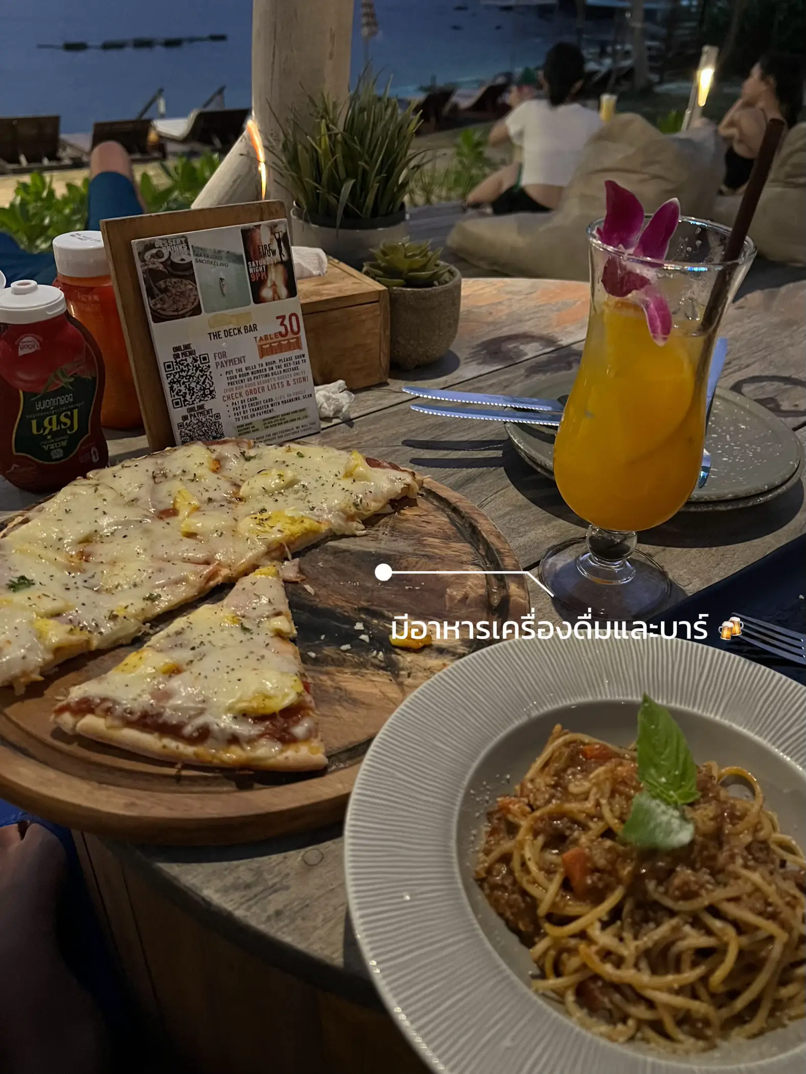 ใครไปเกาะกูดห้ามพลาด🍷🍾 | แกลเลอรีที่โพสต์โดย Jakwa🦒 | Lemon8