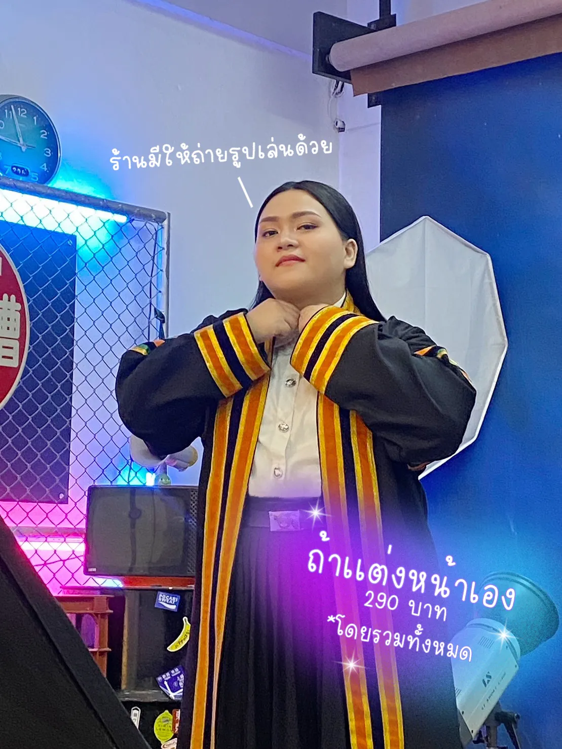 ร้านถ่ายรูปชุดครุยย่านลาดพร้าว📍 | แกลเลอรีที่โพสต์โดย Kun'n Fah🦋 | Lemon8