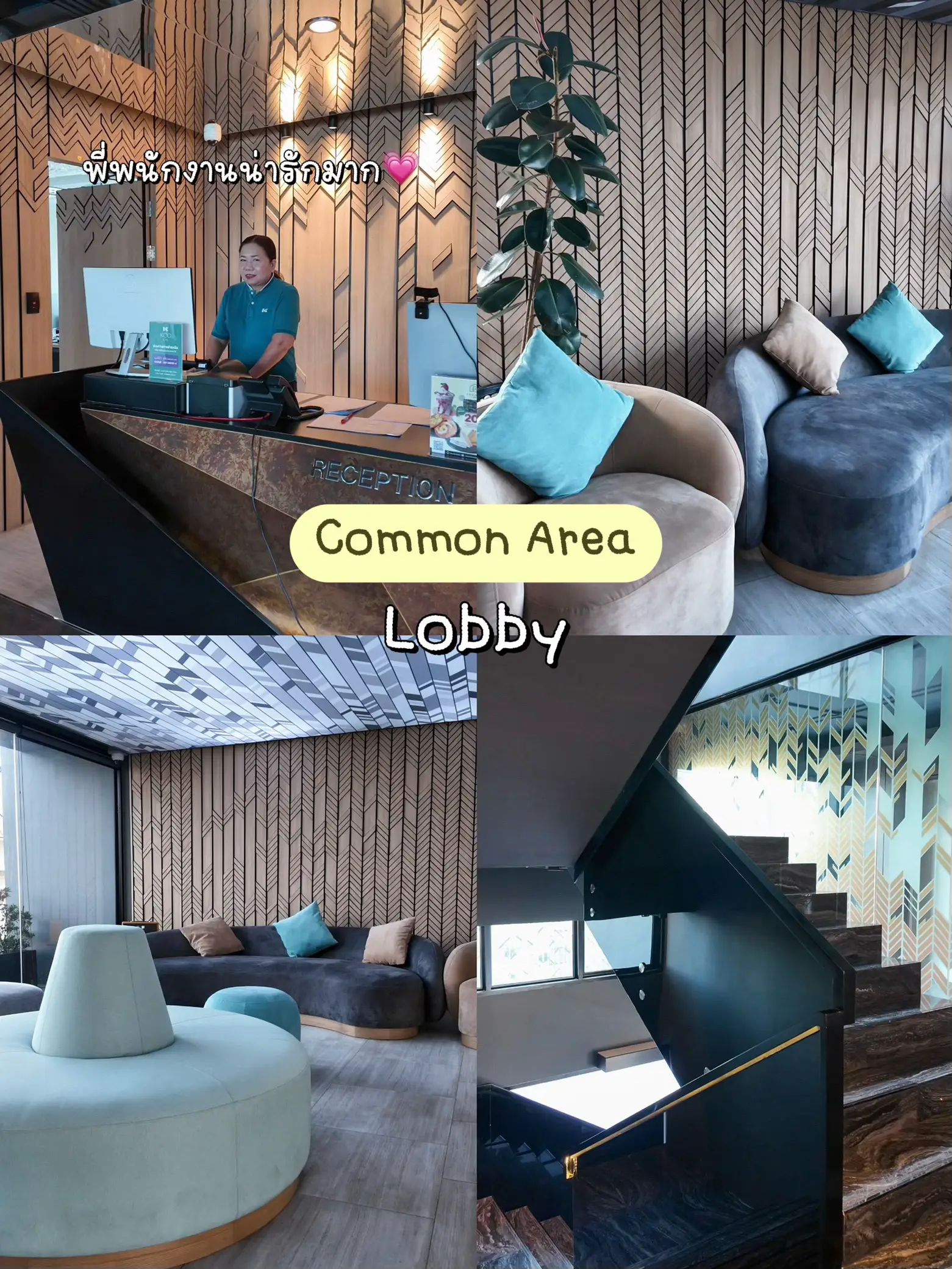 ที่พัก 5 นาทีถึงอิมแพค ติด รฟฟ 🚝 มีอ่าง 🛁 เริ่มแค่ 7xx?! | แกลเลอรีที่โพสต์โดย tamingztalon | Lemon8