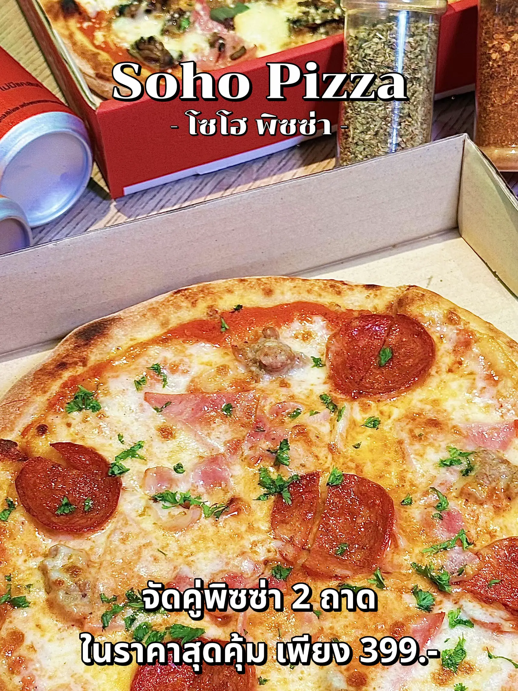 ソーホー・ピザ(Soho Pizza) | KTAM.storyの投稿動画 | Lemon8