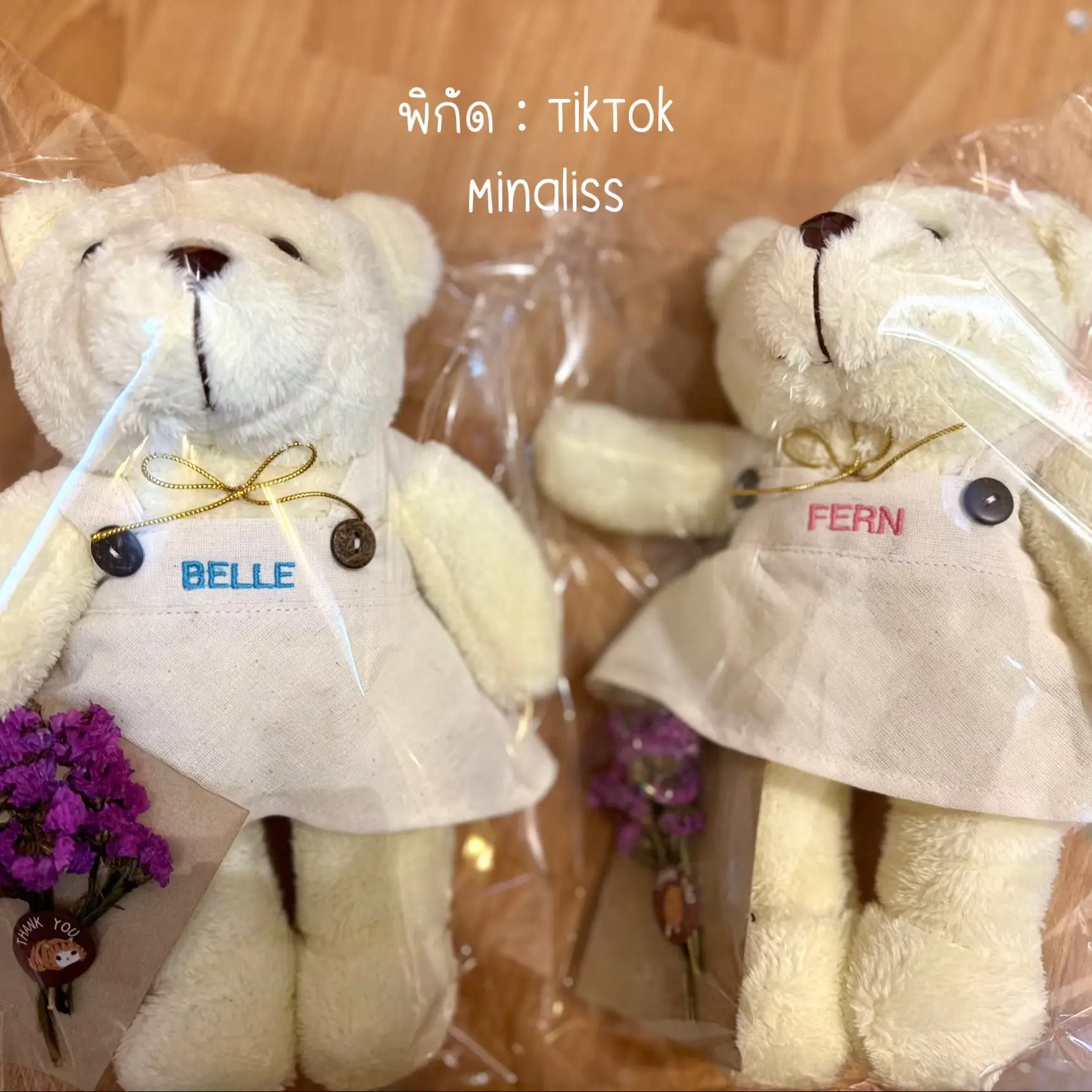 ตุ๊กตาหมีปักชื่อ 🥰 น่ารักมาก ของขวัญวาเลนไทน์ | แกลเลอรีที่โพสต์โดย Min Ta | Lemon8