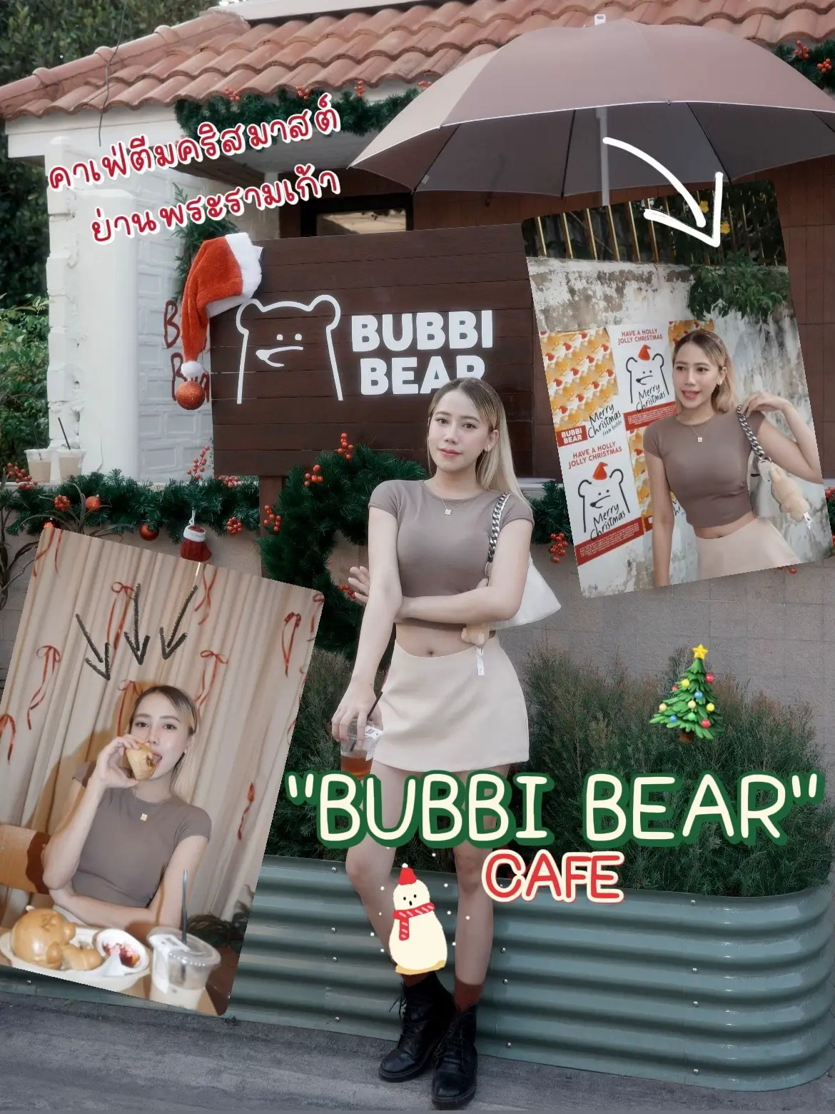 BUBBI BEAR CAFE' คาเฟ่ตีมคริสมาสต์ ย่านพระราม9 🧸🎄 ️ | แกลเลอรีที่โพสต์ ...