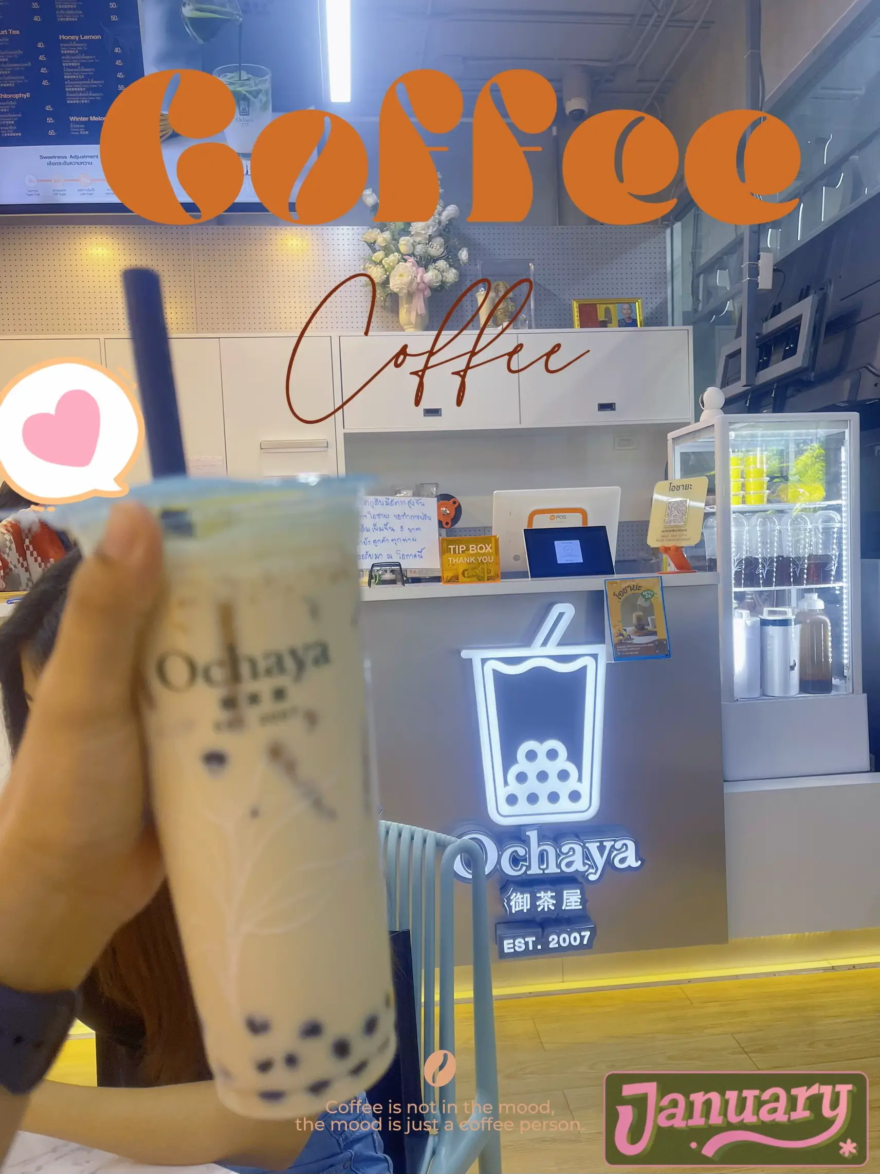 Sip, Shake, Smile: Bubble Tea Time 🧋 | แกลเลอรีที่โพสต์โดย Robin | Lemon8