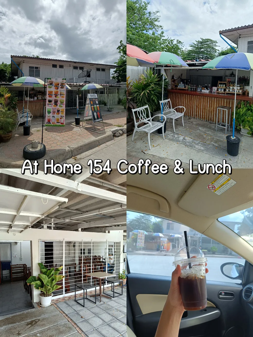 มัดรวมร้านเด็ดสุพรรณบุรี EP.16 ☕⛅🌟🍃 | แกลเลอรีที่โพสต์โดย OMG:osh | Lemon8