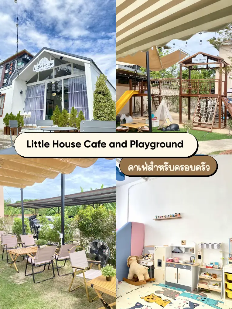 พาเด็กๆมาปล่อยพลังที่ Little House Cafe and Playground! | แกลเลอรีที่โพสต์โดย Ploy Thatsani | Lemon8