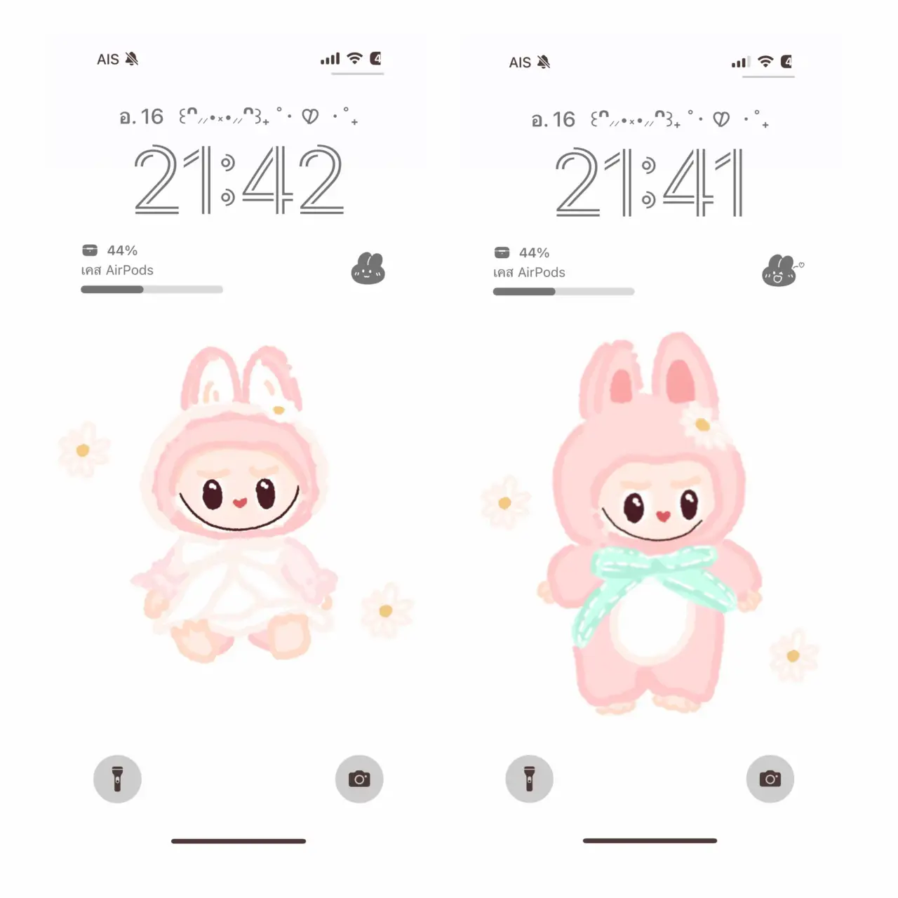 Wallpaper Mokoko labubu🌷🫶🏻 | แกลเลอรีที่โพสต์โดย _m3.l0n_ | Lemon8