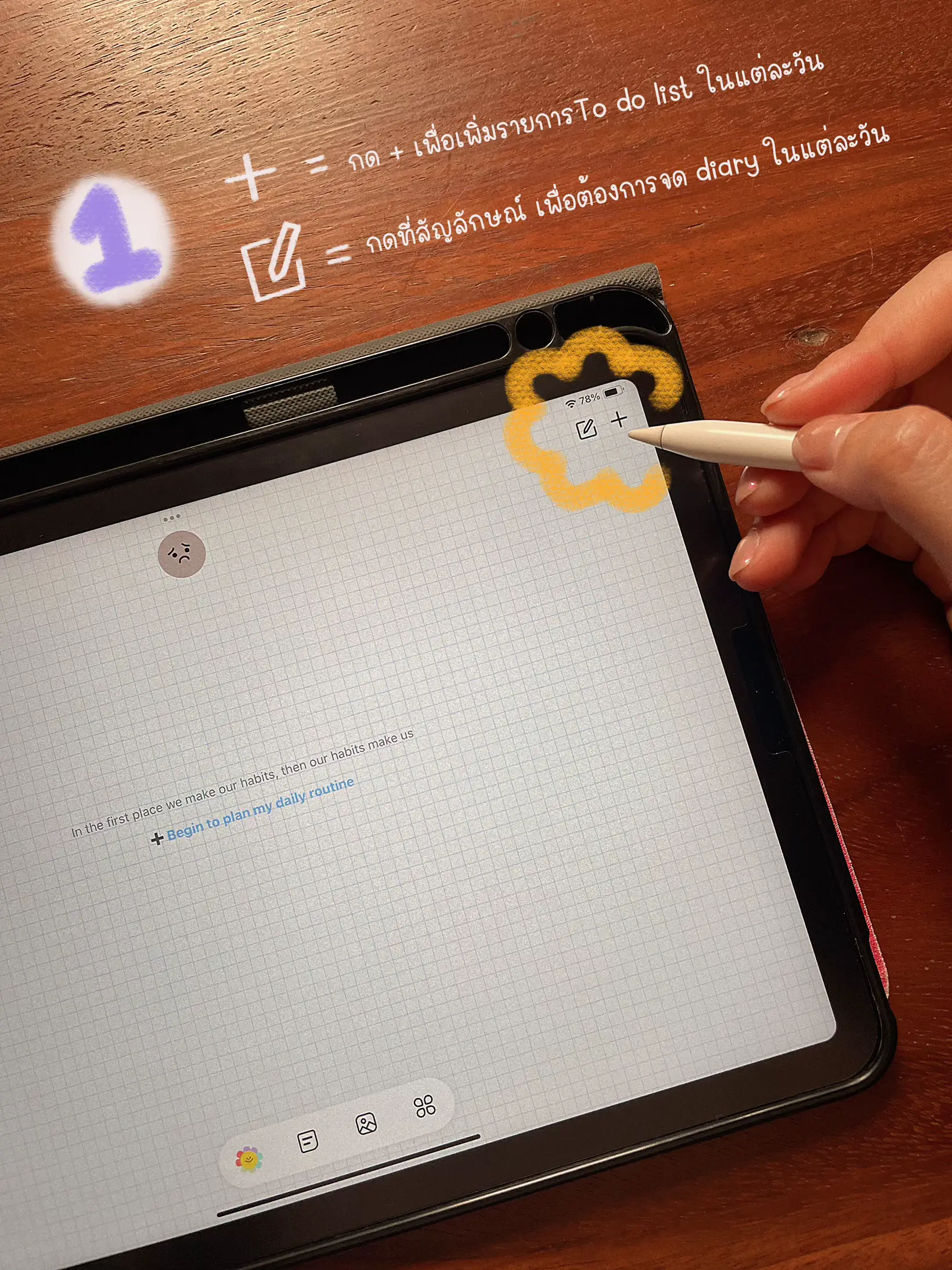 how to add cute gifs in notion🥨🌷💌 | วิดีโอที่เผยแพร่โดย shourtcakee ...