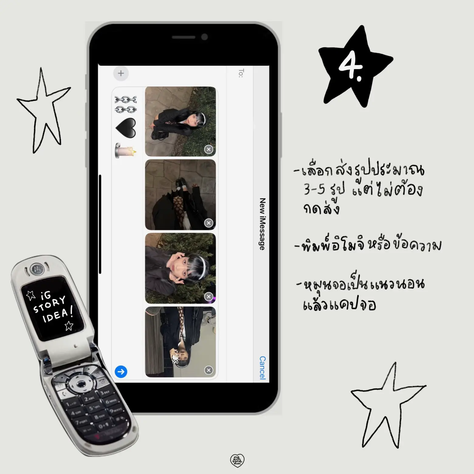 Ig story idea 📱💭 | แกลเลอรีที่โพสต์โดย makumtonekun | Lemon8