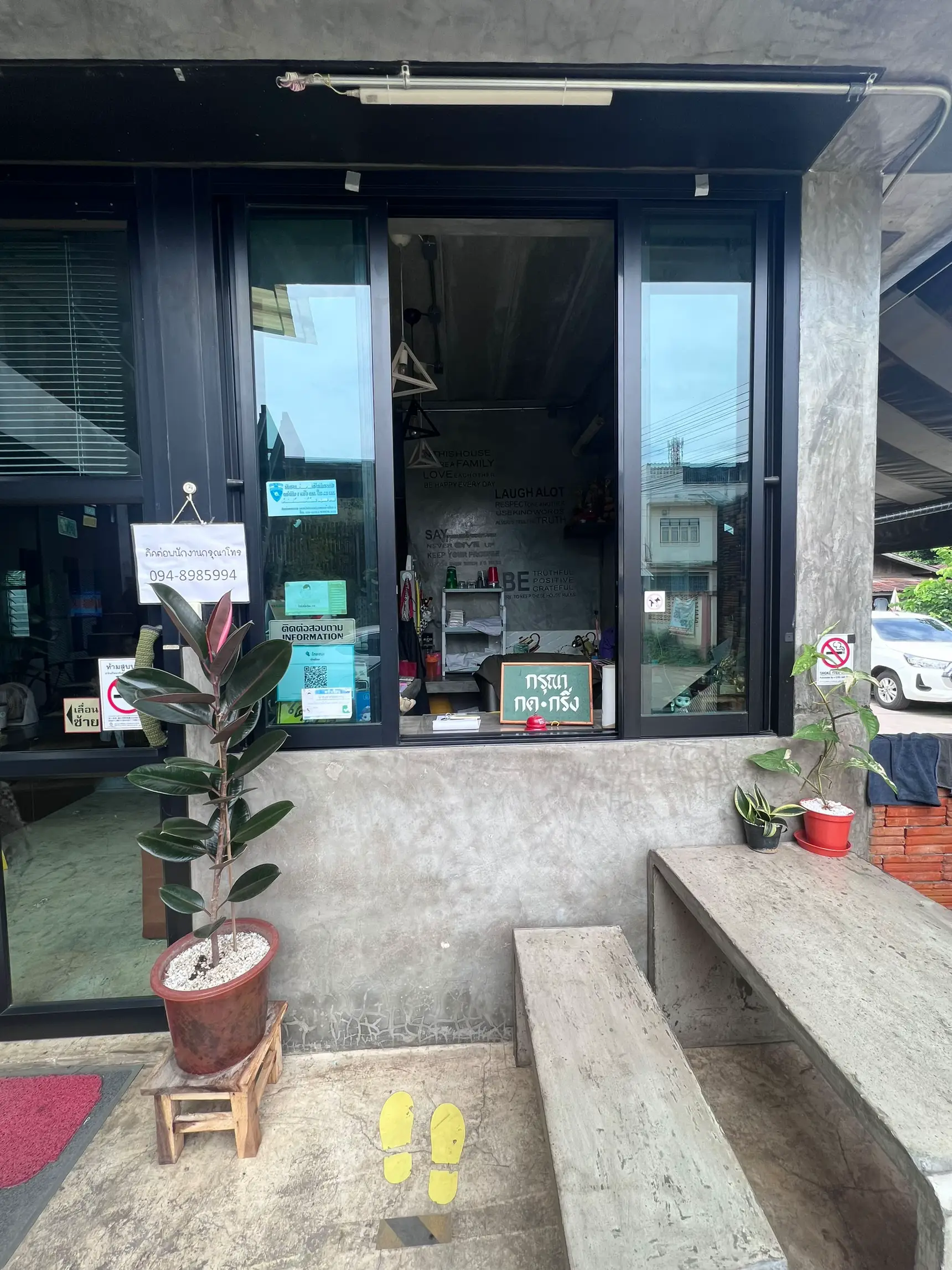 น่านนิยม | แกลเลอรีที่โพสต์โดย Jikkie Risa | Lemon8