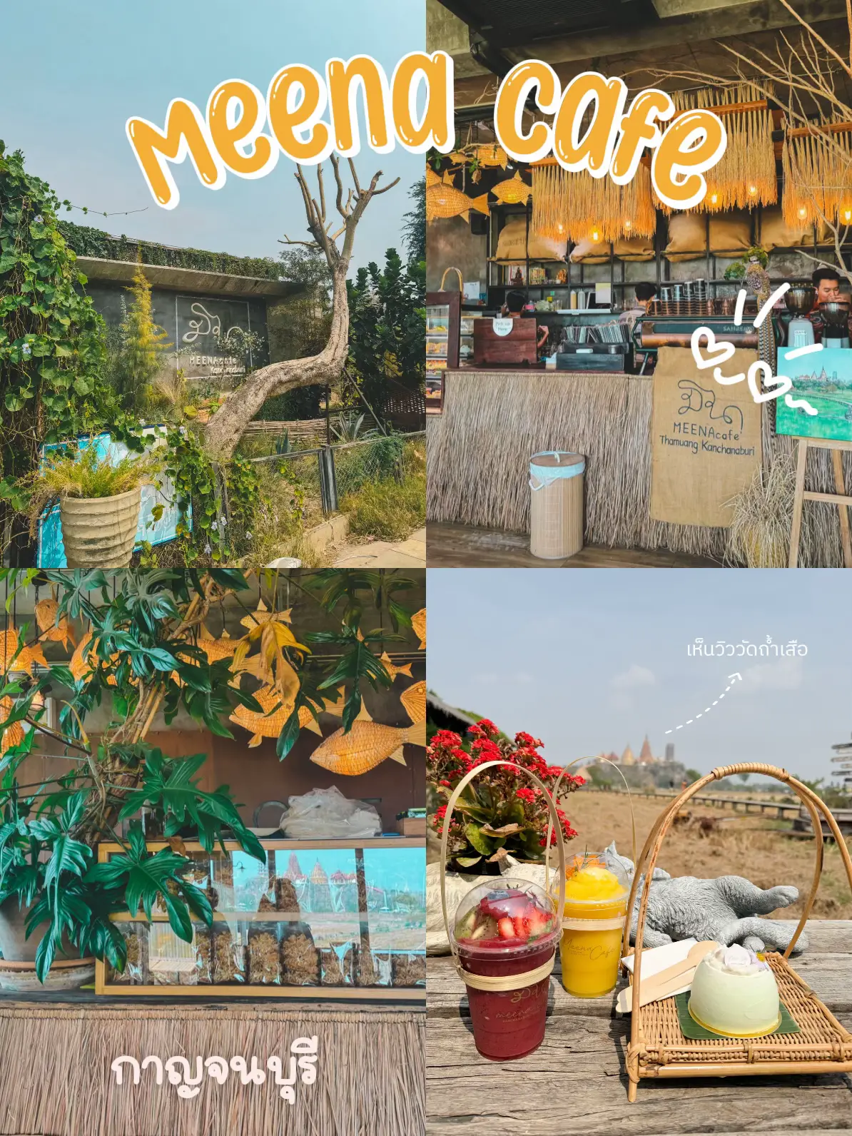 Meena cafe • Kanchanaburi 🌿 | Gallery posted by Nirin.p | Lemon8