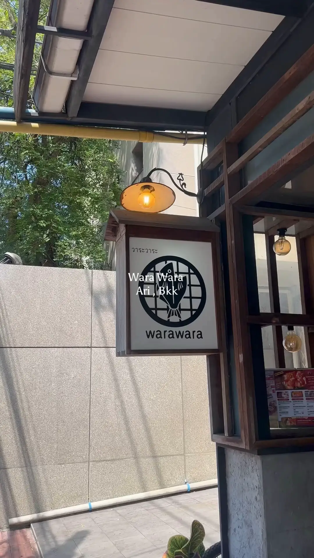 ซาซิมิย่างฟางเริ่ดๆ | วิดีโอที่เผยแพร่โดย Gaegy | Lemon8