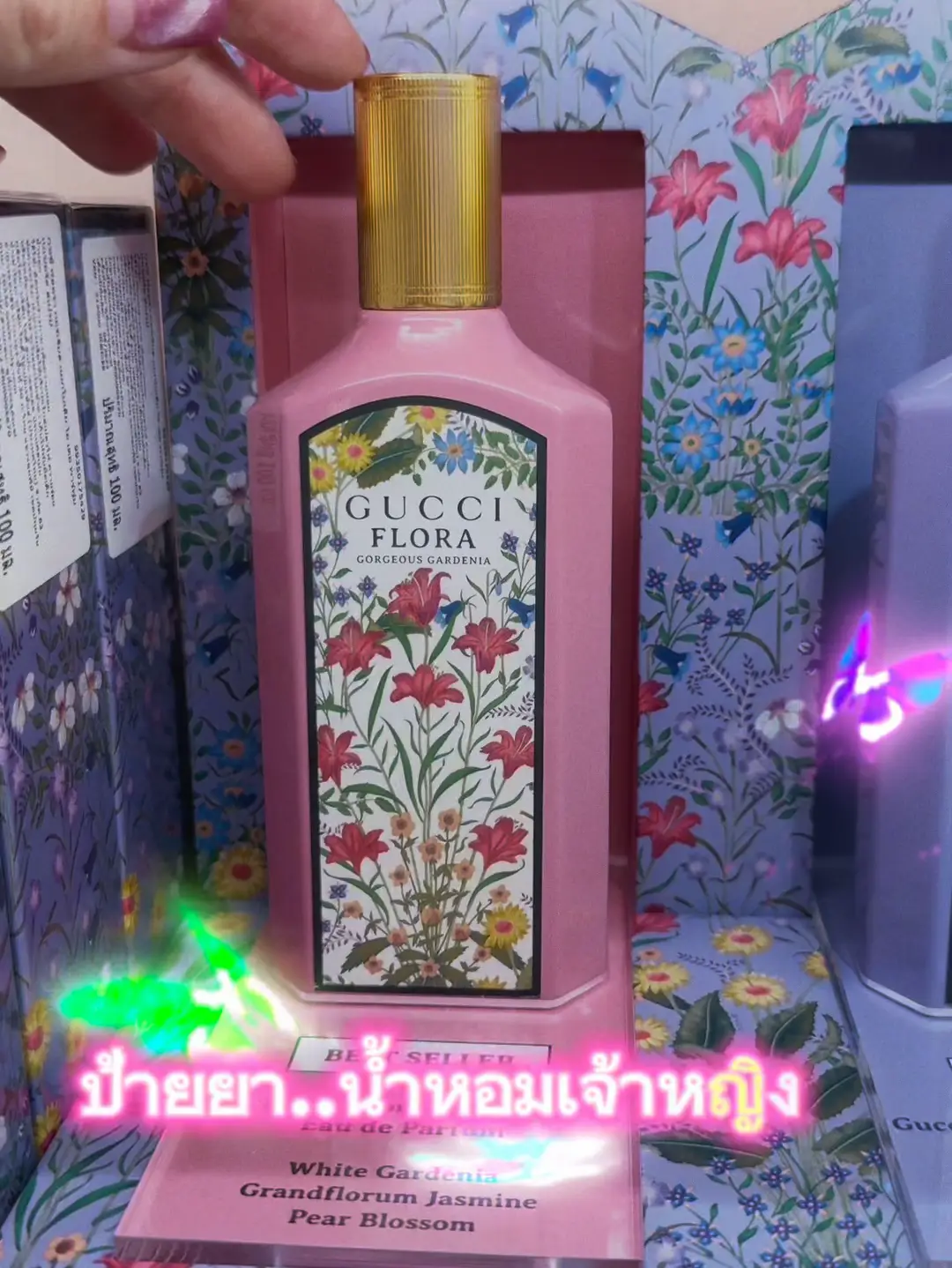 Sweet Line Perfume | Video published by Rangsiman🩷 | Lemon8