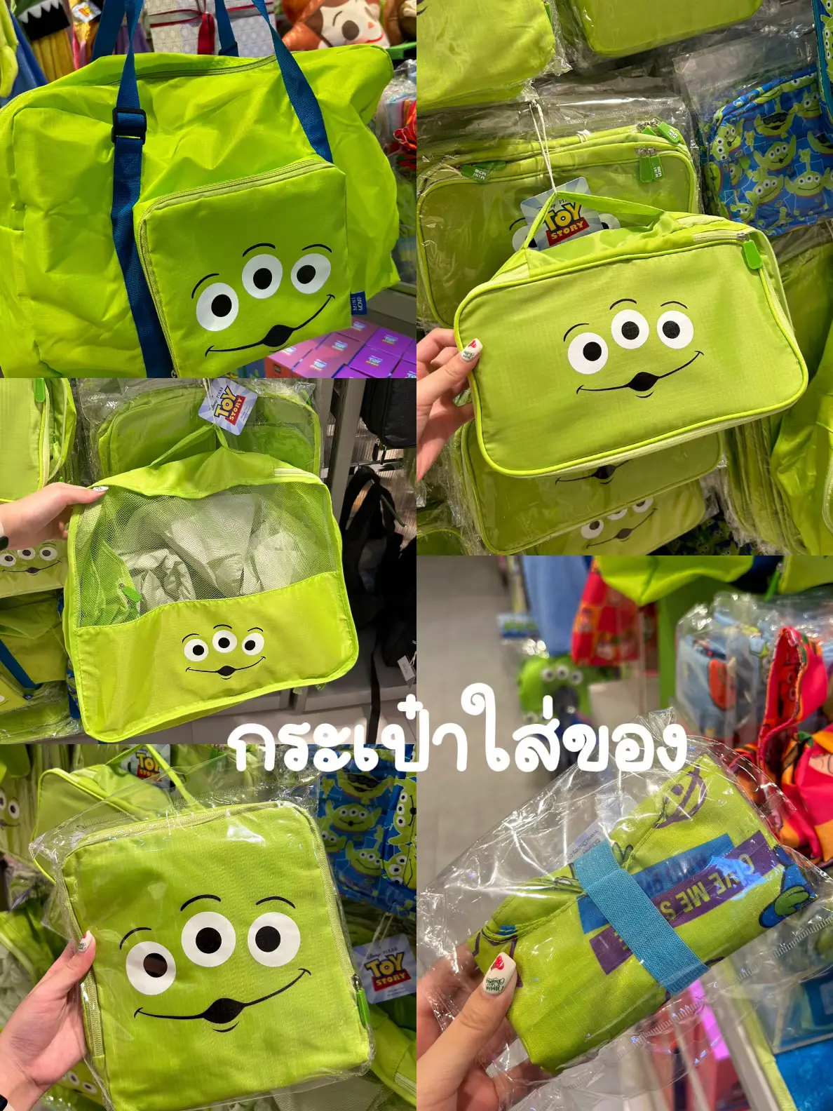 Greenman lover 💚 at Mini mono | แกลเลอรีที่โพสต์โดย รีวิววว 🌟 | Lemon8