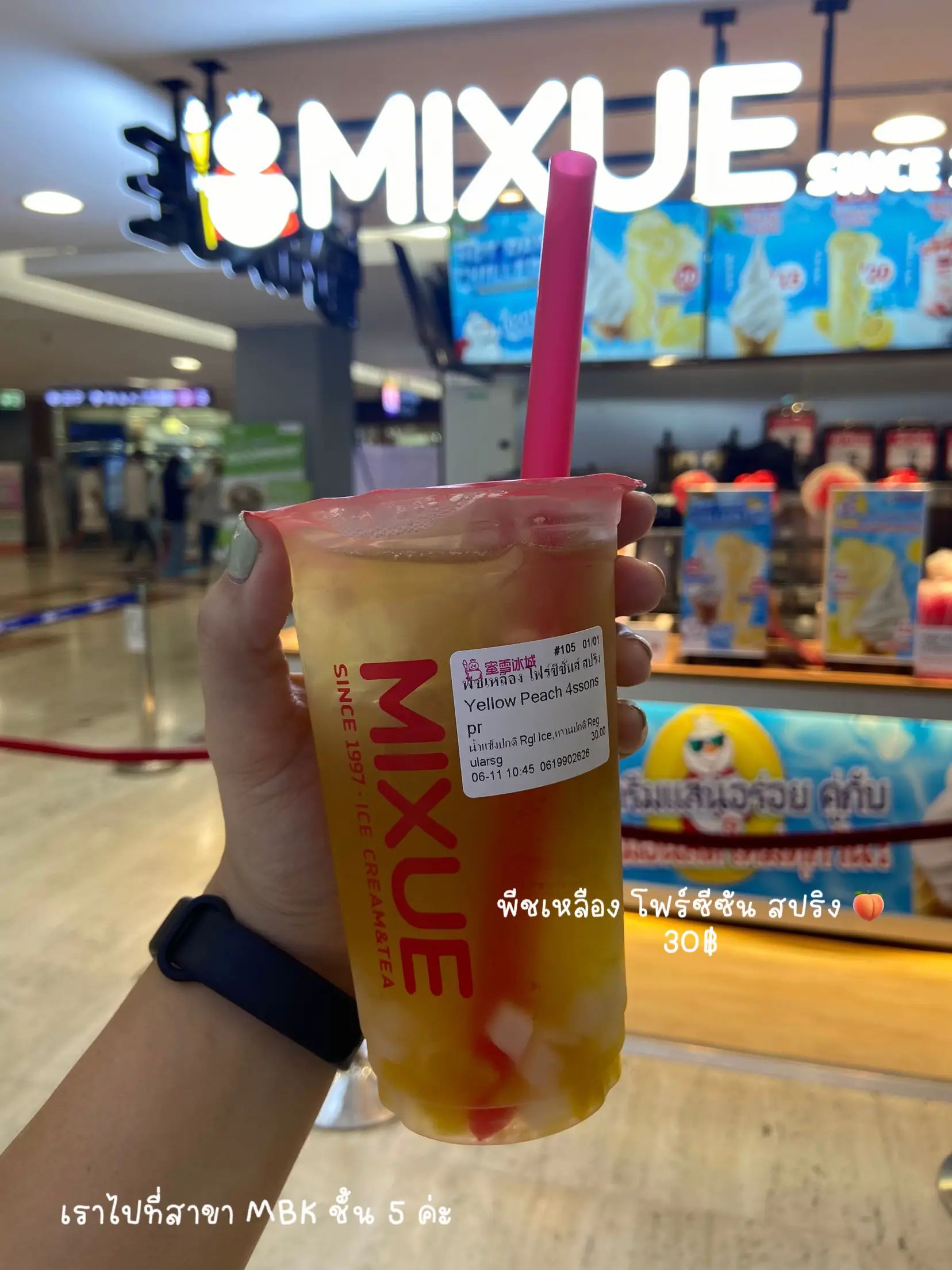 Mixue ไอศรีมและชาเจ้าดังจากจีน🍦🍑 | แกลเลอรีที่โพสต์โดย eiwjaiii | Lemon8