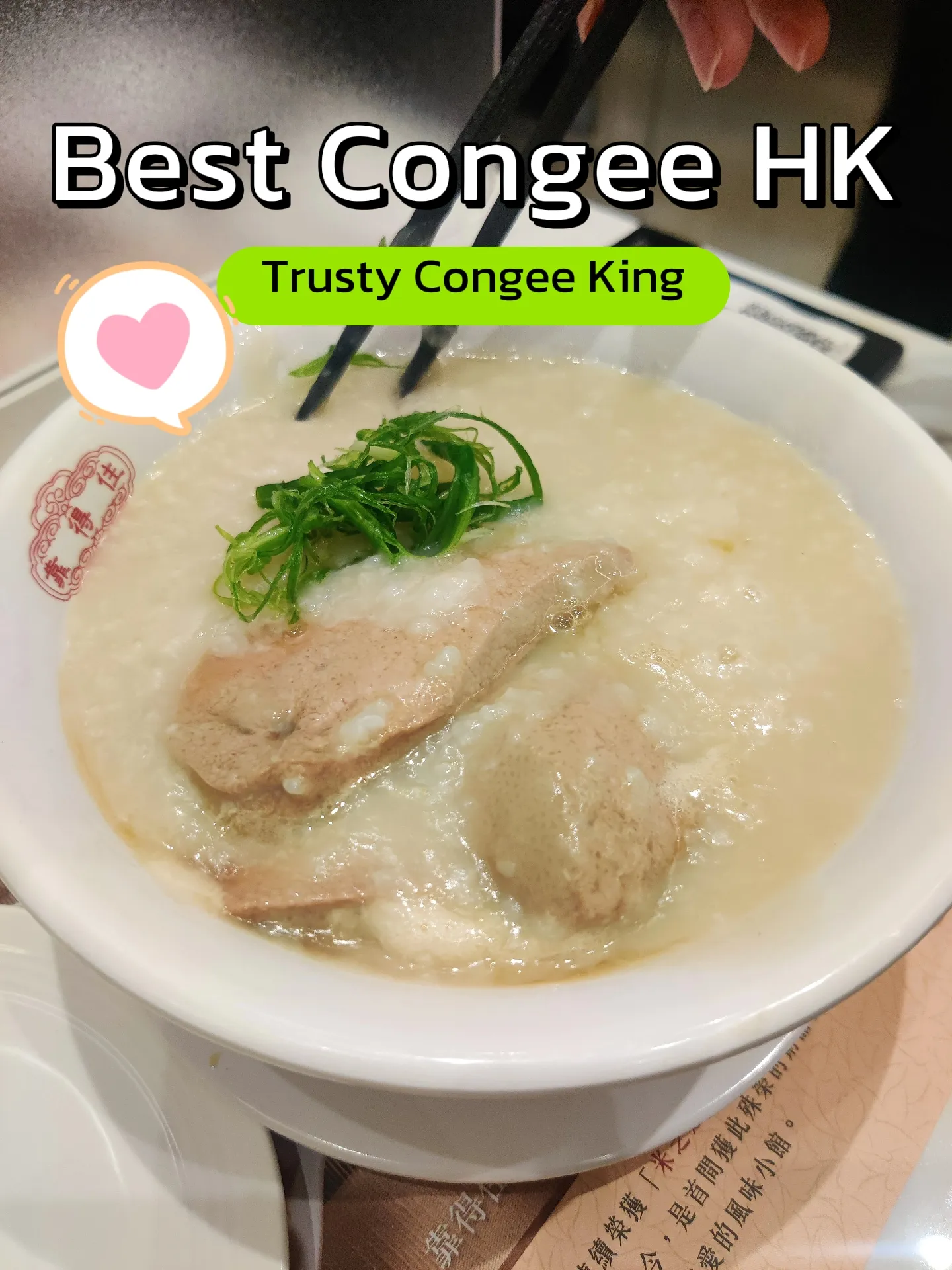 20 ไอเดียยอดนิยมเกี่ยวกับ Dafu Congee ในปี 2024