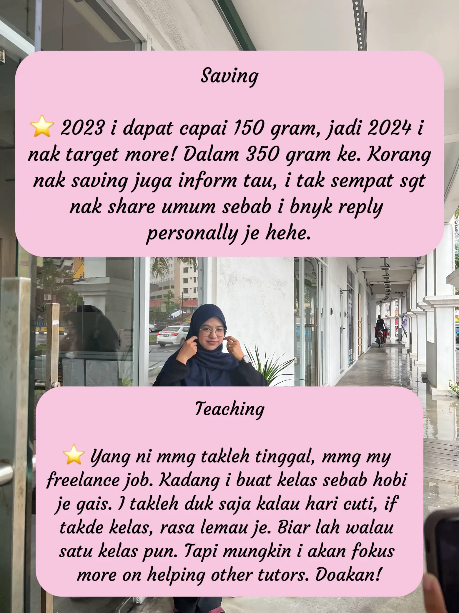 2024 plans - Carian Lemon8