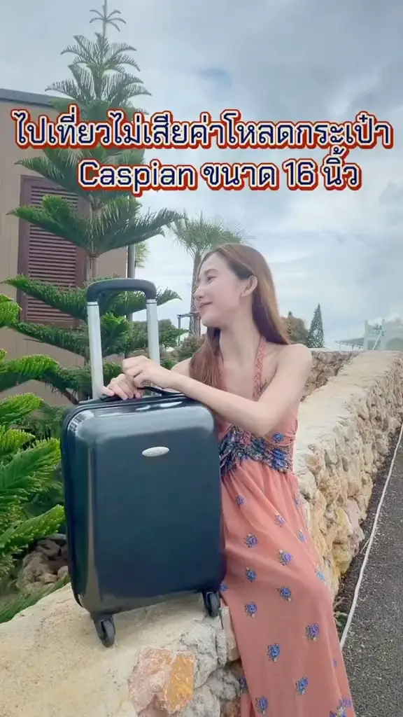 😍รีวิวจากคุณ Aommy_myy พาเที่ | วิดีโอที่เผยแพร่โดย Pegasus Diary | Lemon8