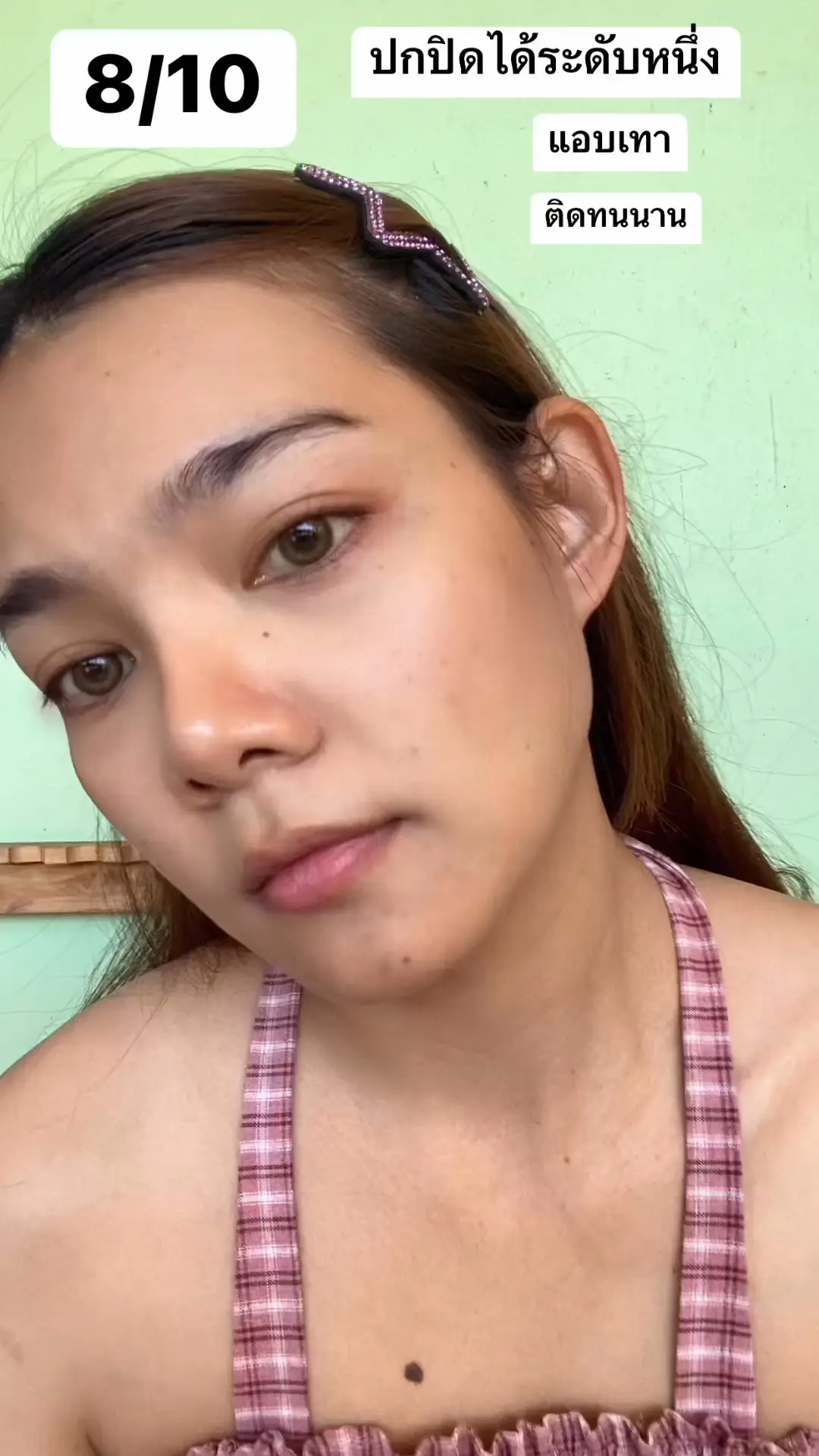 Ccไพรเมอร์ | วิดีโอที่เผยแพร่โดย Kultida Kabjun | Lemon8