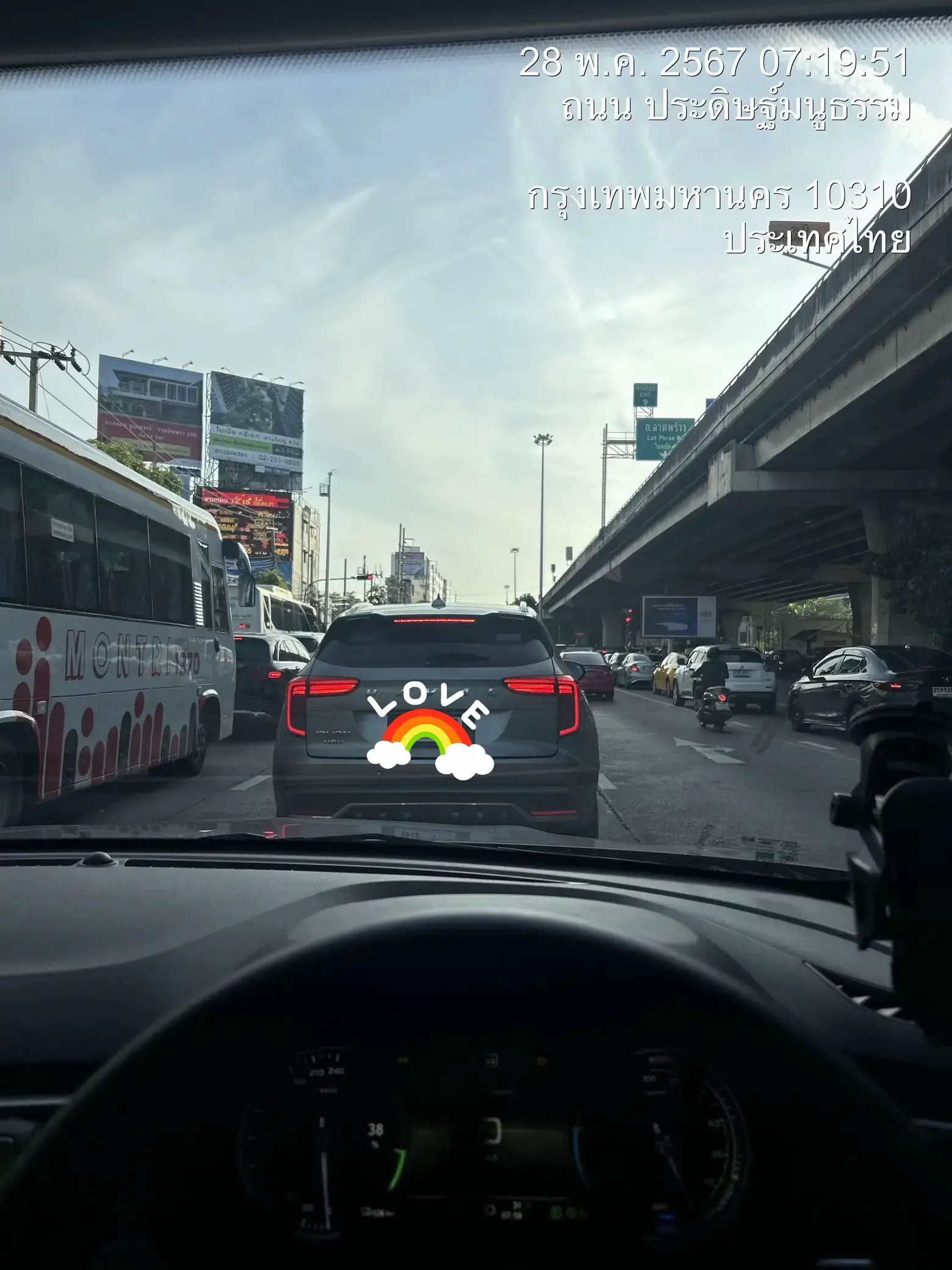 เฉลยข้อสอบgrab Driver - การค้นหาใน Lemon8