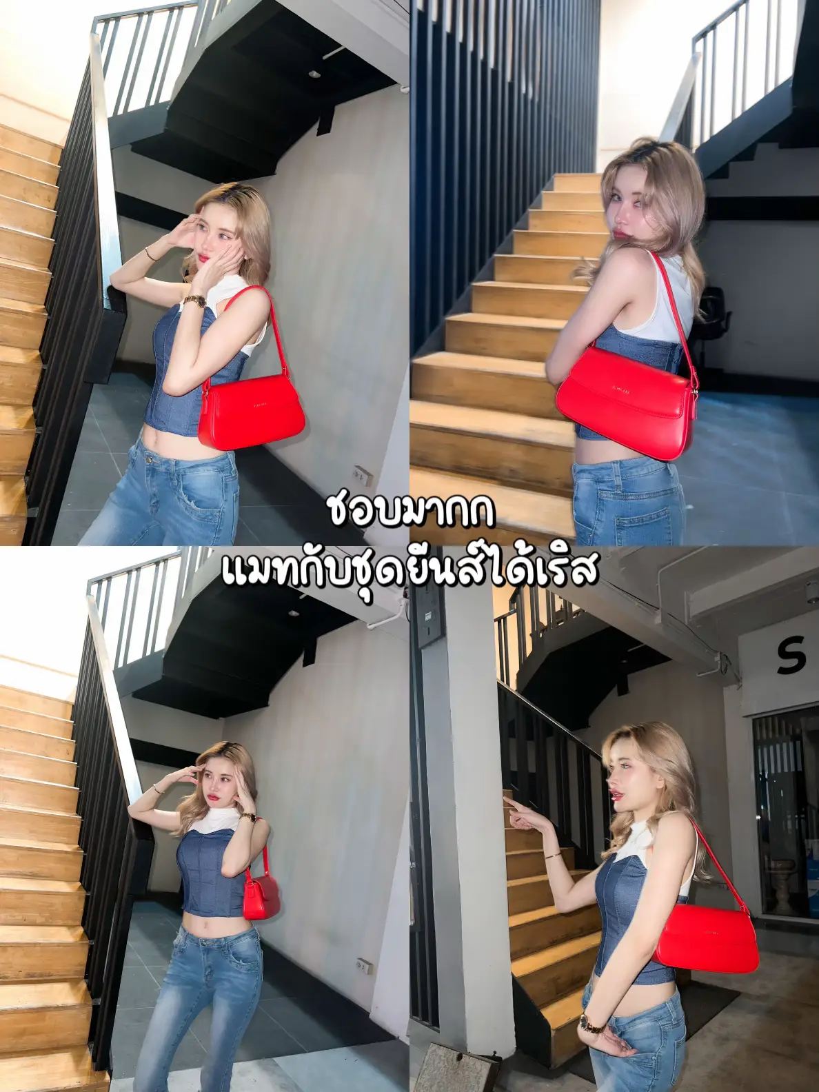 กระเป๋าที่ควรมี kappa.bkk | แกลเลอรีที่โพสต์โดย Preempearploy | Lemon8