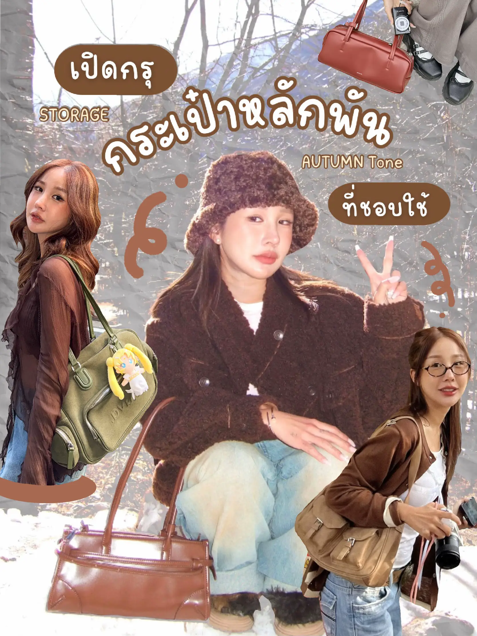 MUVA กระเป๋าทำงาน ใช้ทุกวัน ราคา 1,700 | แกลเลอรีที่โพสต์โดย Neth♡ | Lemon8