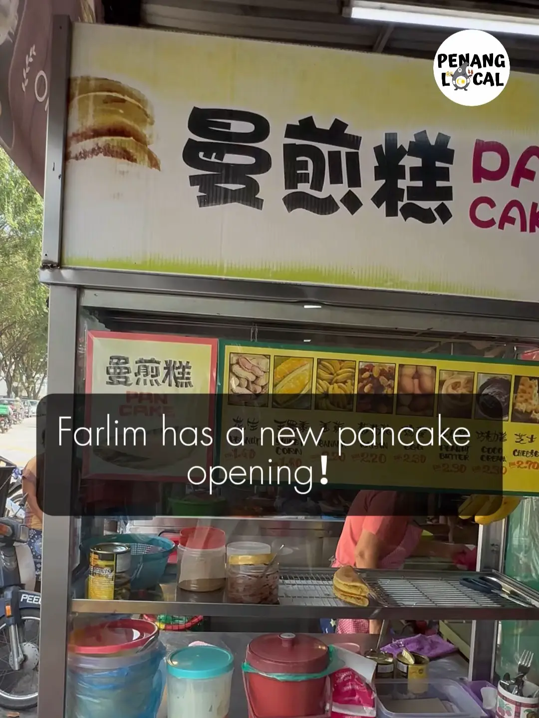 Ban Chang Kuih @ Farlim | Penang-Local | Video diterbitkan oleh Penang ...