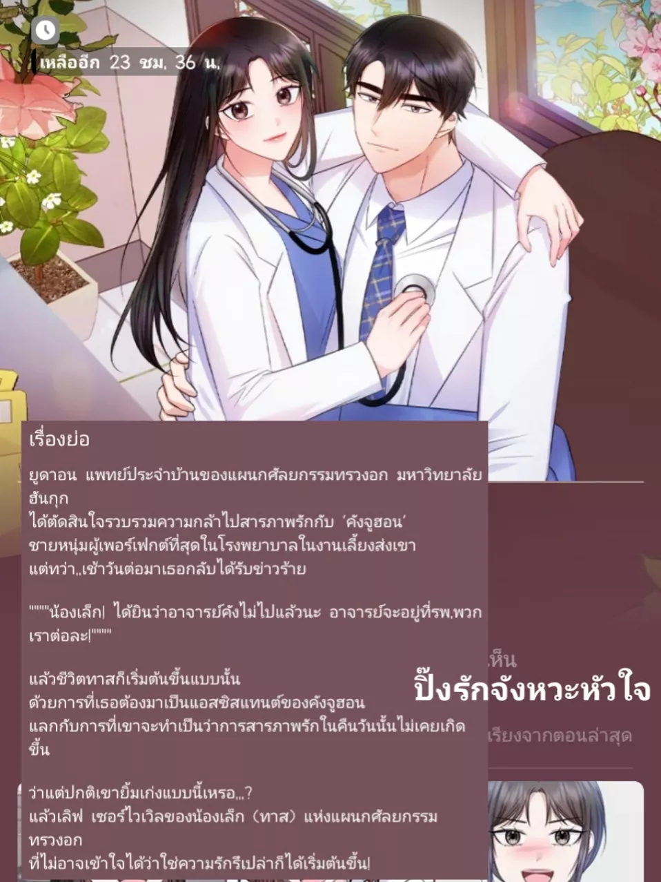 5 การ์ตูนที่ลูกควรดู! | วิดีโอที่เผยแพร่โดย Mommy Pond | Lemon8