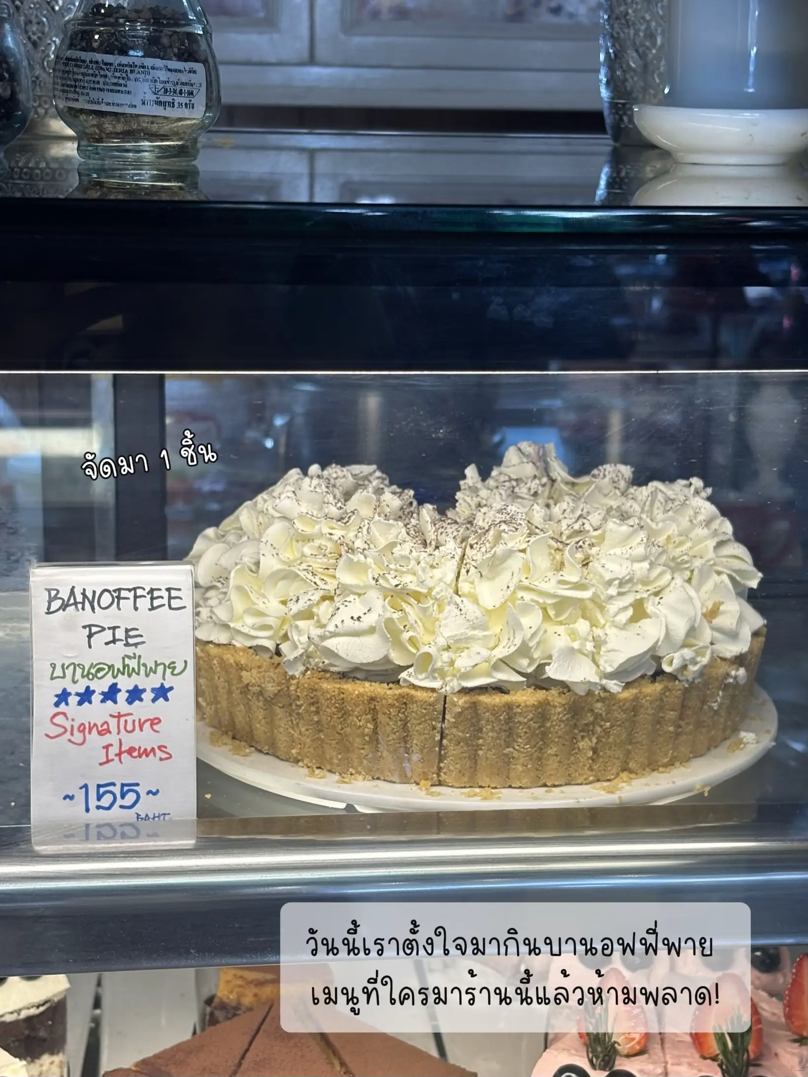 Brunch & Baked – คาเฟ่เค้กโฮมเมดสุดอบอุ่น ใจกลางกรุงเทพฯ | แกลเลอรีที่ ...