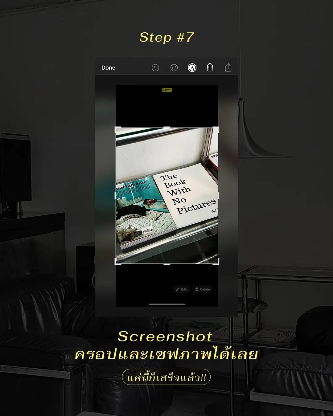 Lemon 8 App - การค้นหาใน Lemon8