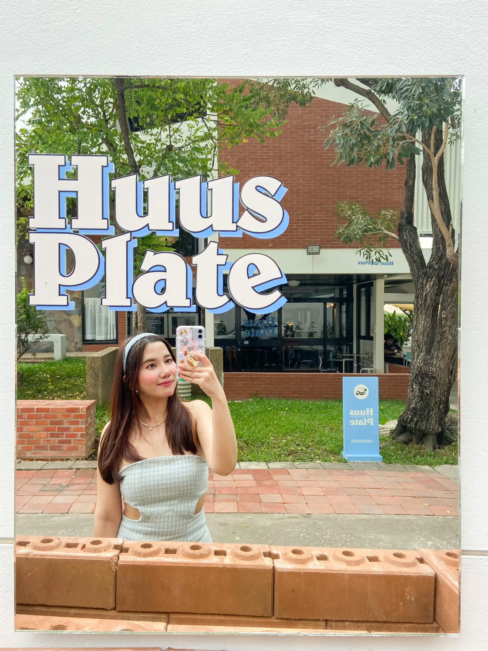 Huus Plate คาเฟ่สุดฮอตที่ต้องมา check in | แกลเลอรีที่โพสต์โดย Kikzie ...