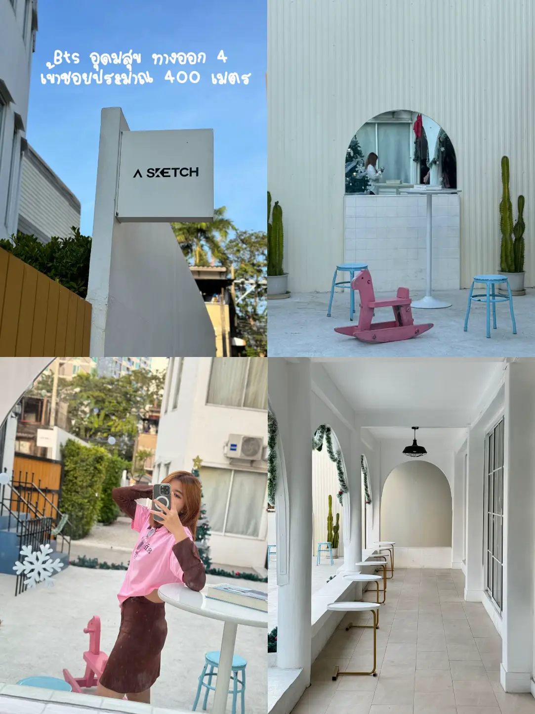 A SKETCH CAFE 🎨 🎂คาเฟ่เพนท์เค้ก ย่านอุดมสุข🩷🫶🏻 | แกลเลอรีที่โพสต์โดย หมิวกี้ขอรีวิว | Lemon8